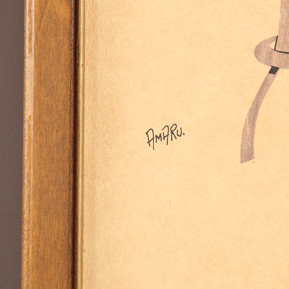 Pair of Mid-Century Modern Style Tribal Offset Lithographs | EBTH