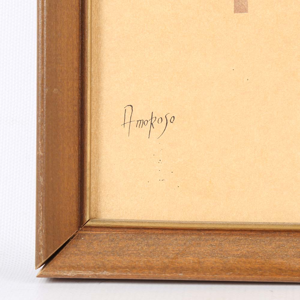 Pair of Mid-Century Modern Style Tribal Offset Lithographs | EBTH