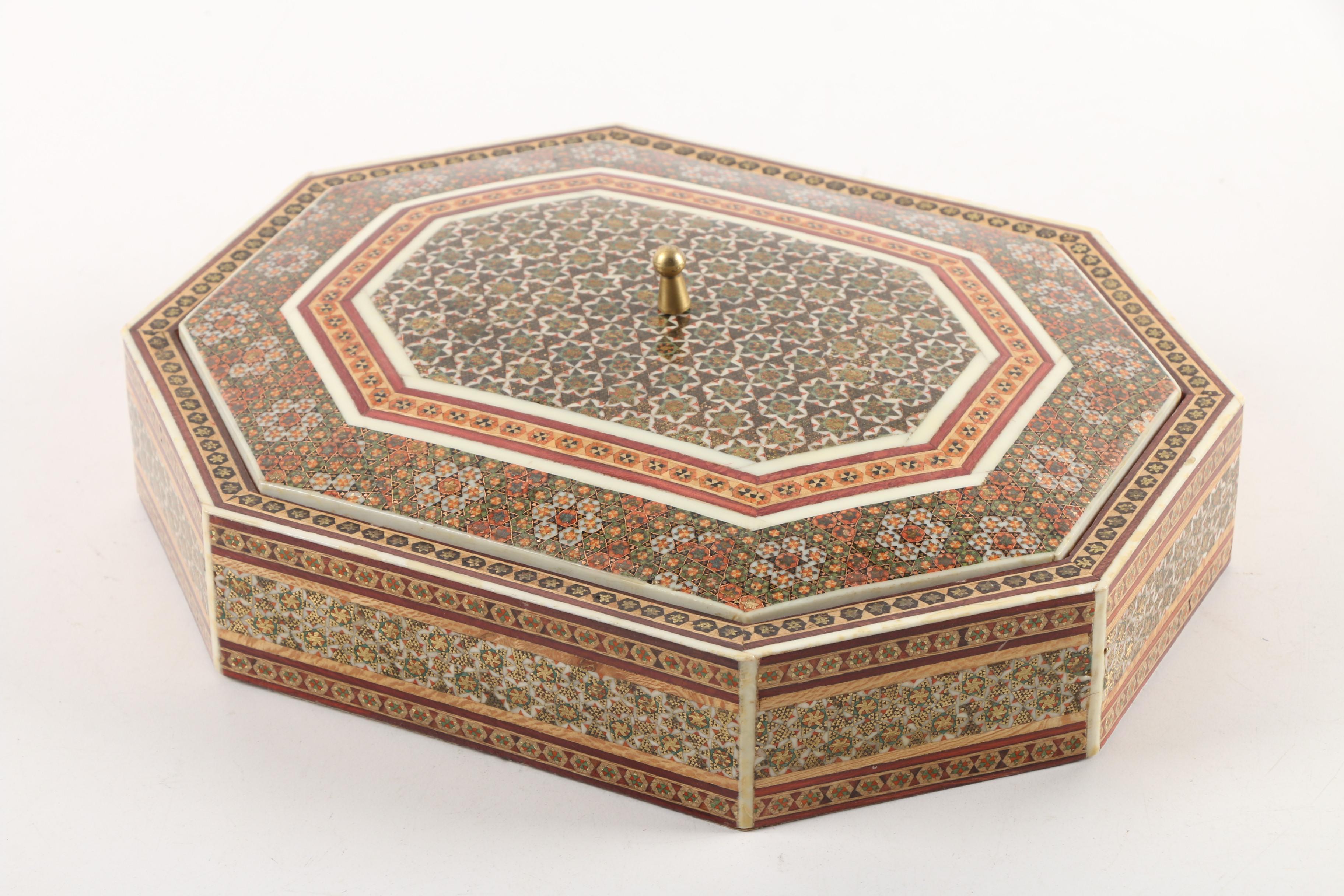 Moroccan Geometric Inlaid Wooden Boxes | EBTH