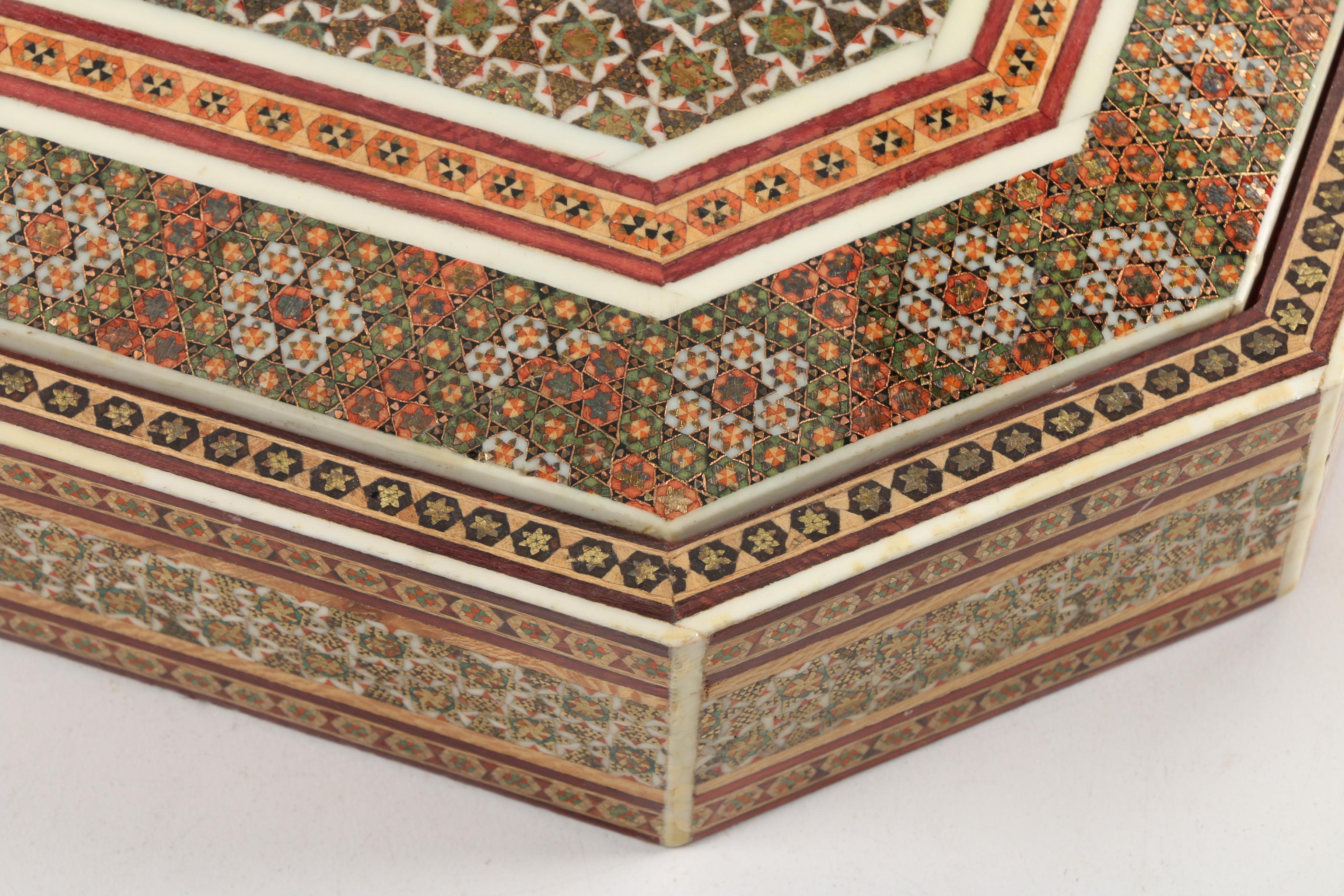 Moroccan Geometric Inlaid Wooden Boxes | EBTH
