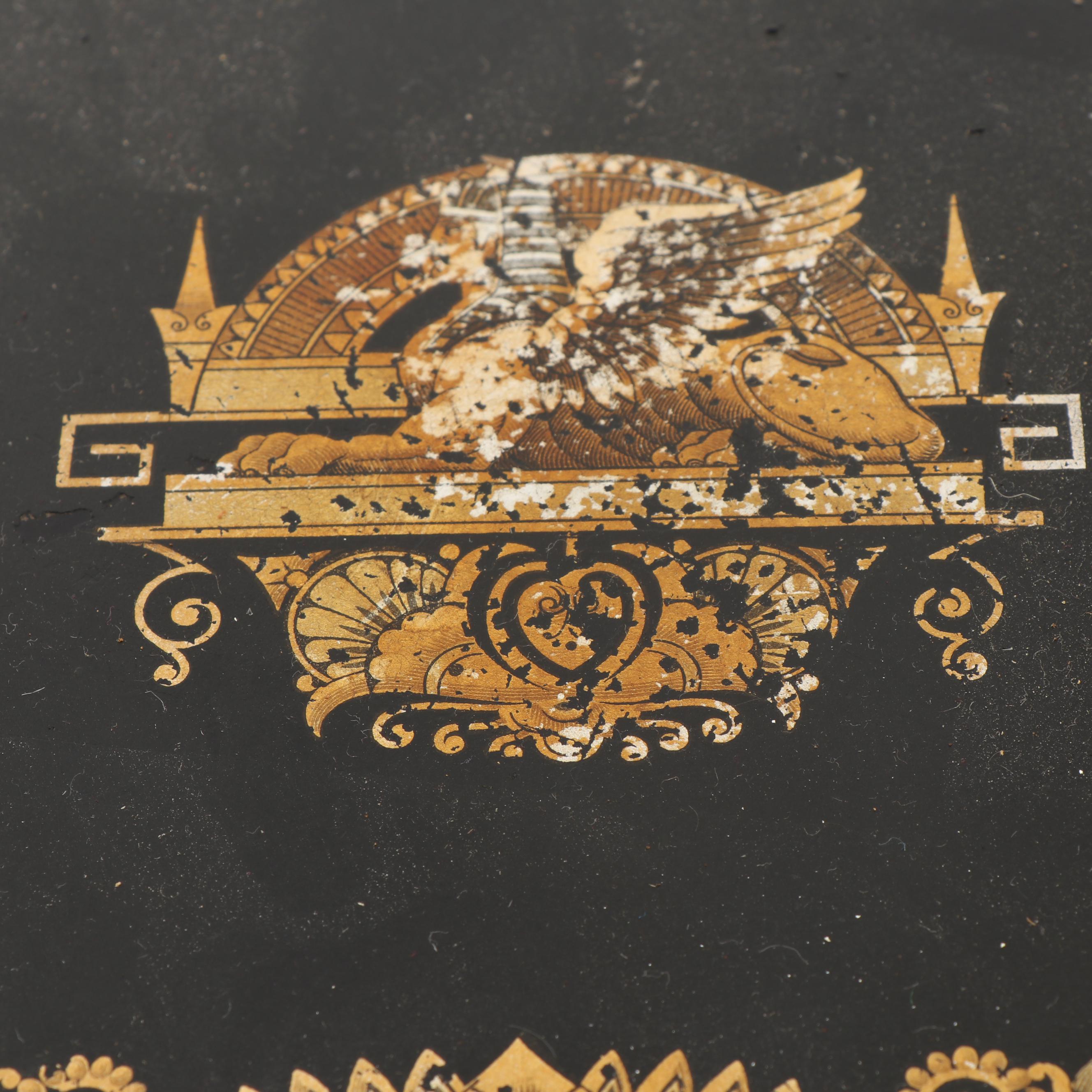 Singer Model 27 Sewing Machine, 1910 | EBTH