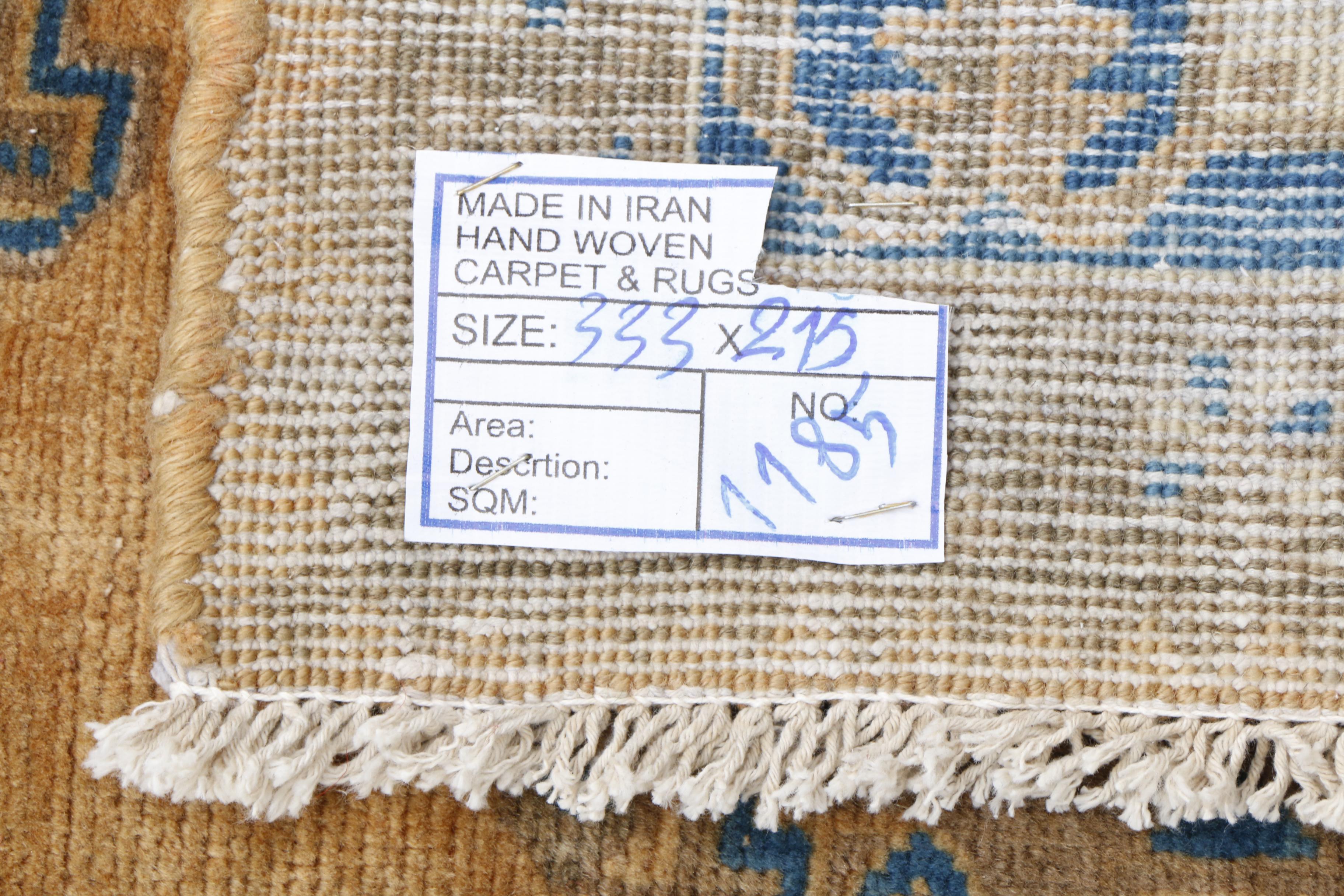 Hand-Knotted Persian Viss Room-Sized Rug | EBTH