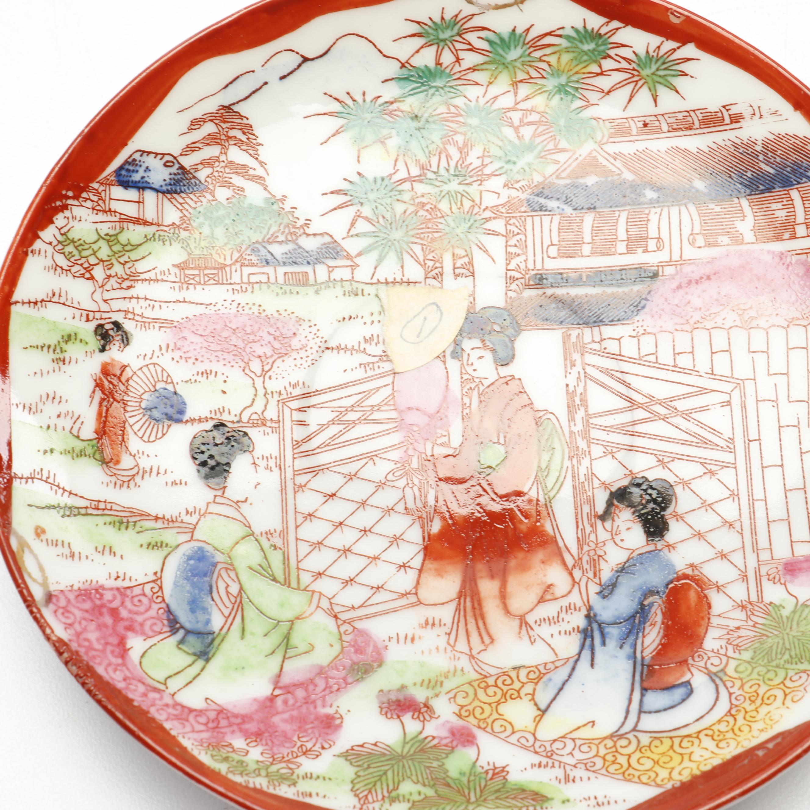 Vintage Asian Porcelain Dinnerware featuring "Geisha Girl" | EBTH