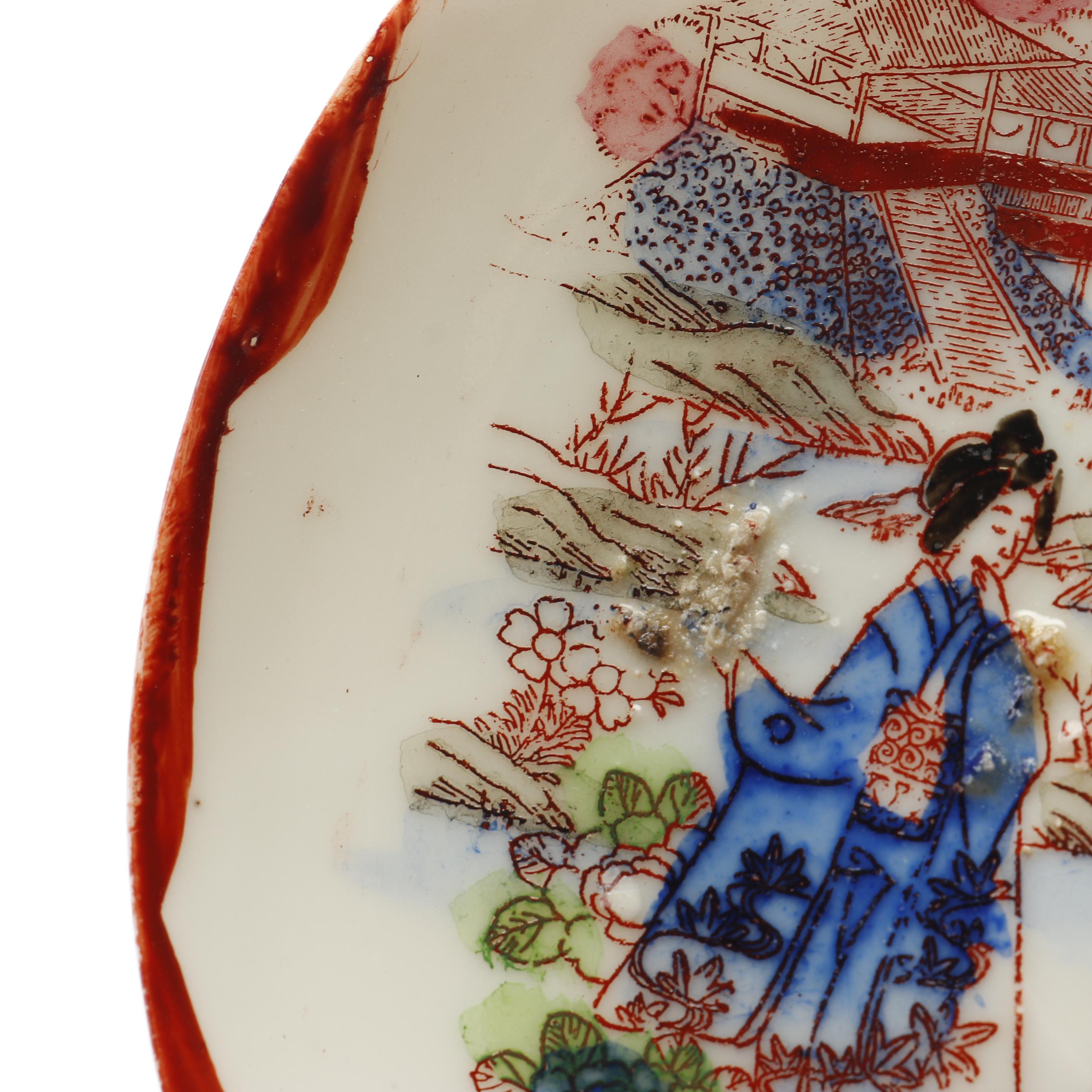 Vintage Asian Porcelain Dinnerware featuring "Geisha Girl" | EBTH