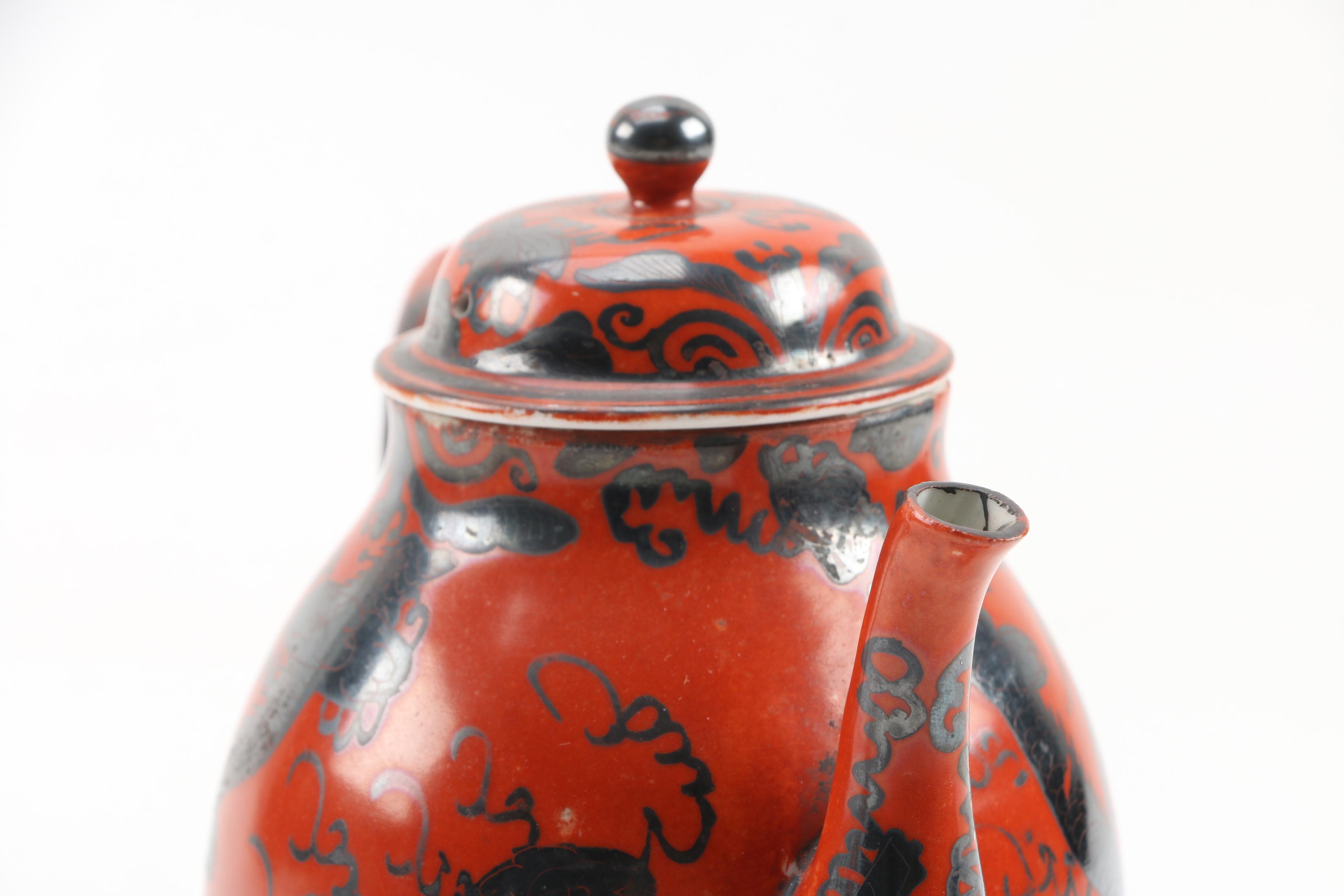 Chinese Rust and Silver Tone Ceramic Teapot and Sugar Bowl | EBTH