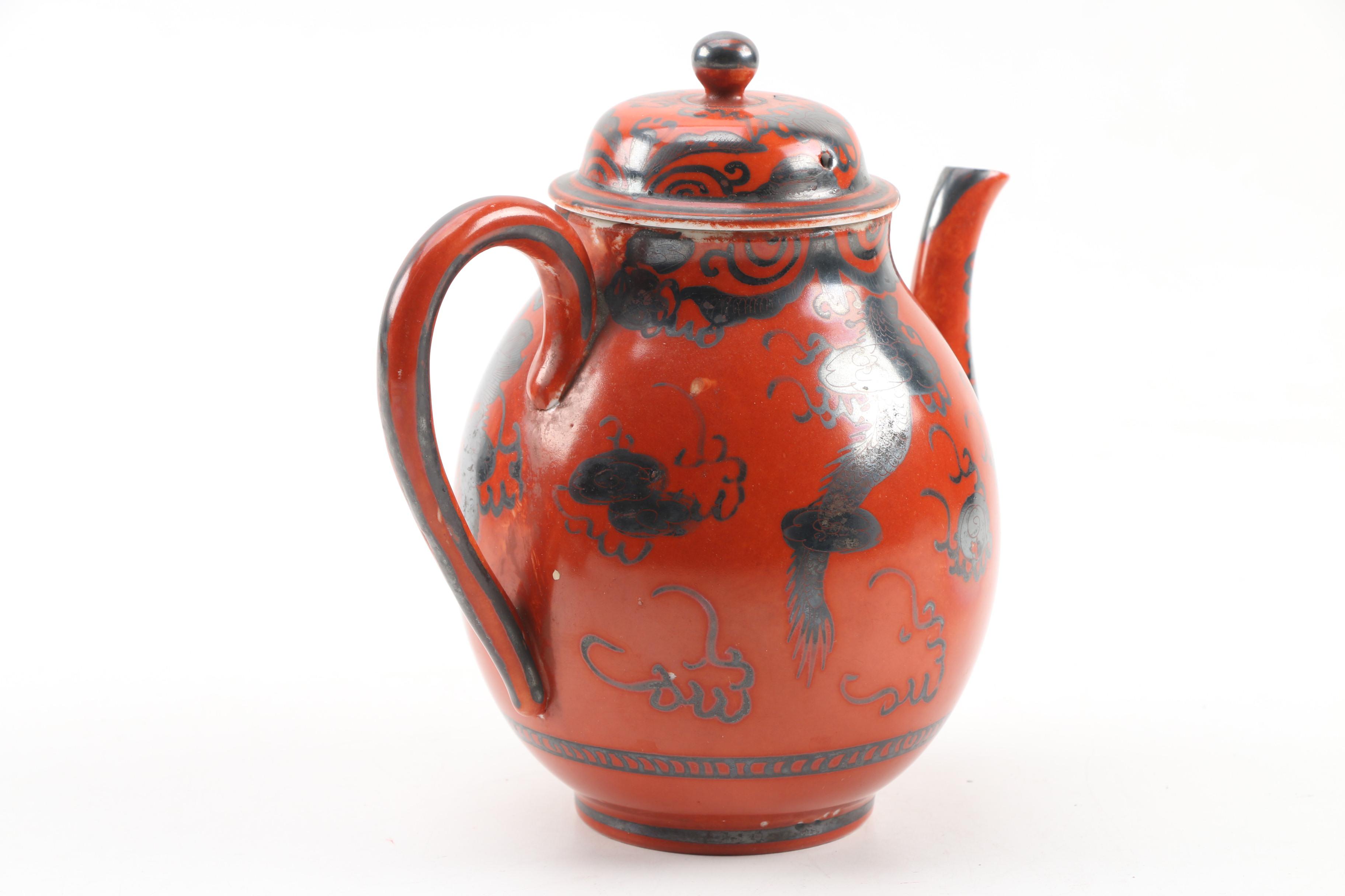 Chinese Rust and Silver Tone Ceramic Teapot and Sugar Bowl | EBTH
