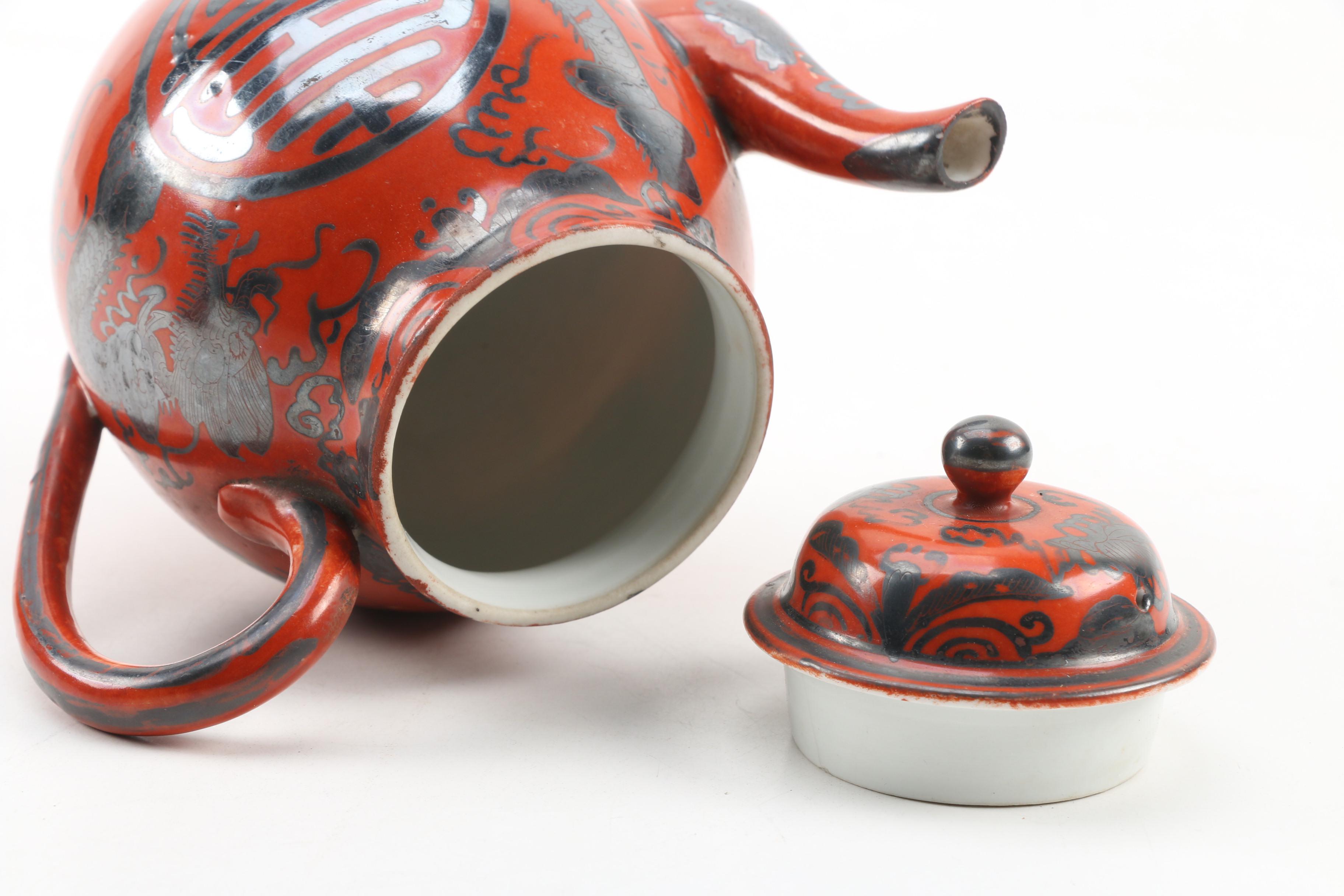 Chinese Rust and Silver Tone Ceramic Teapot and Sugar Bowl | EBTH