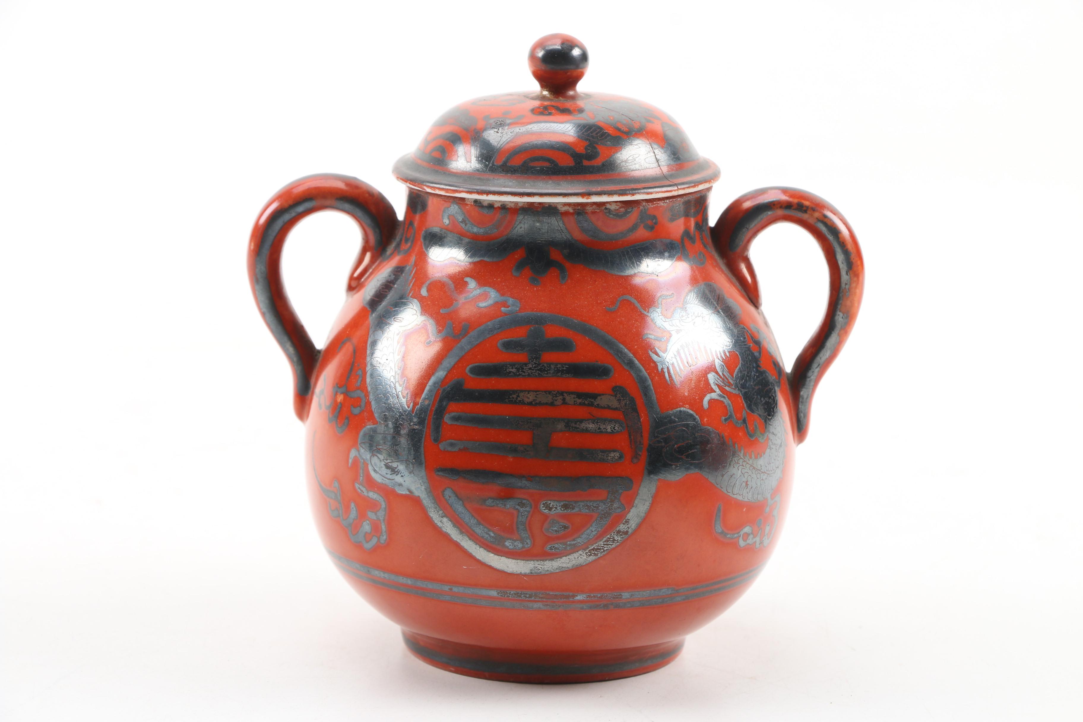 Chinese Rust and Silver Tone Ceramic Teapot and Sugar Bowl | EBTH