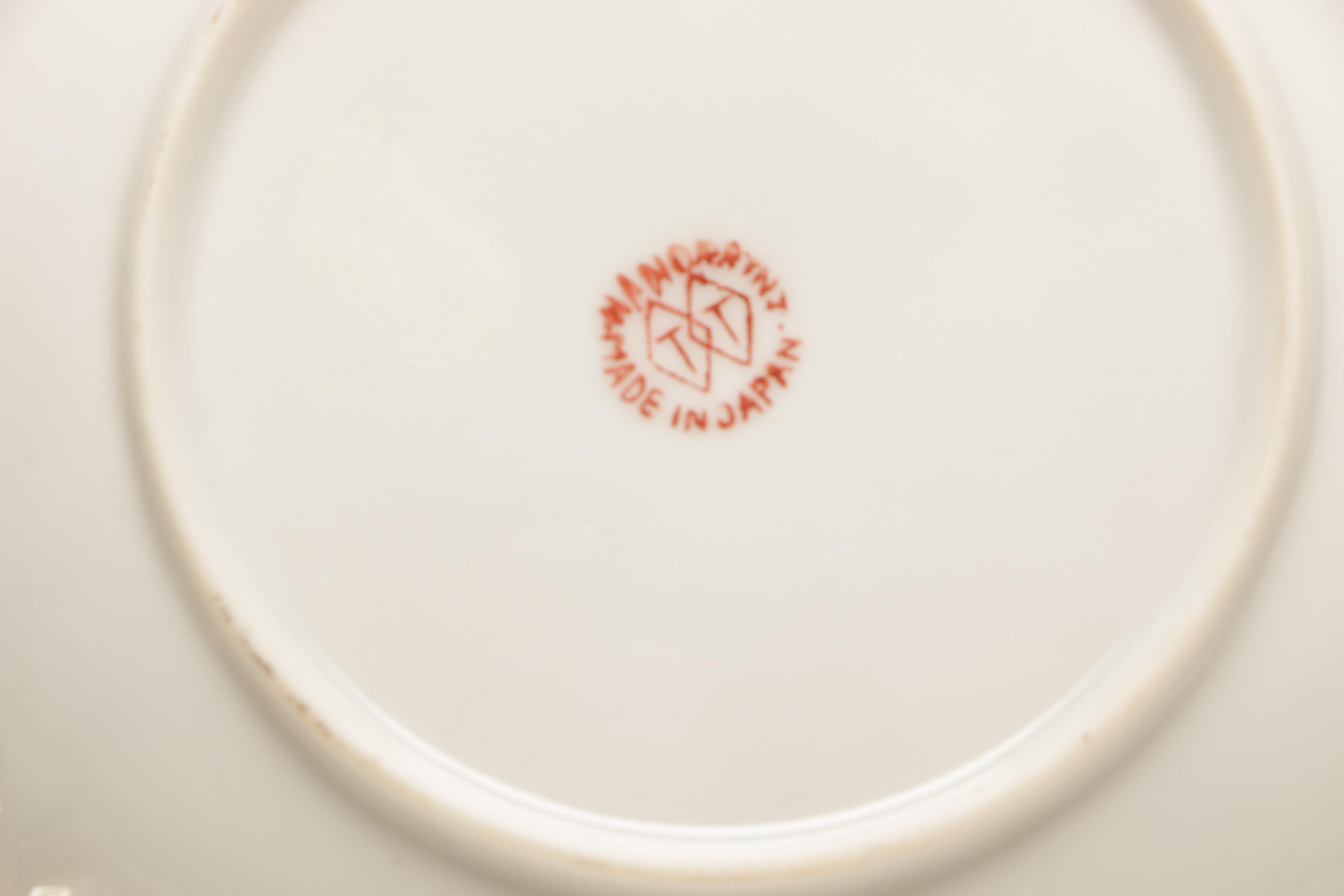 Takito Japanese Moriage Dragonware Porcelain Tea Set | EBTH