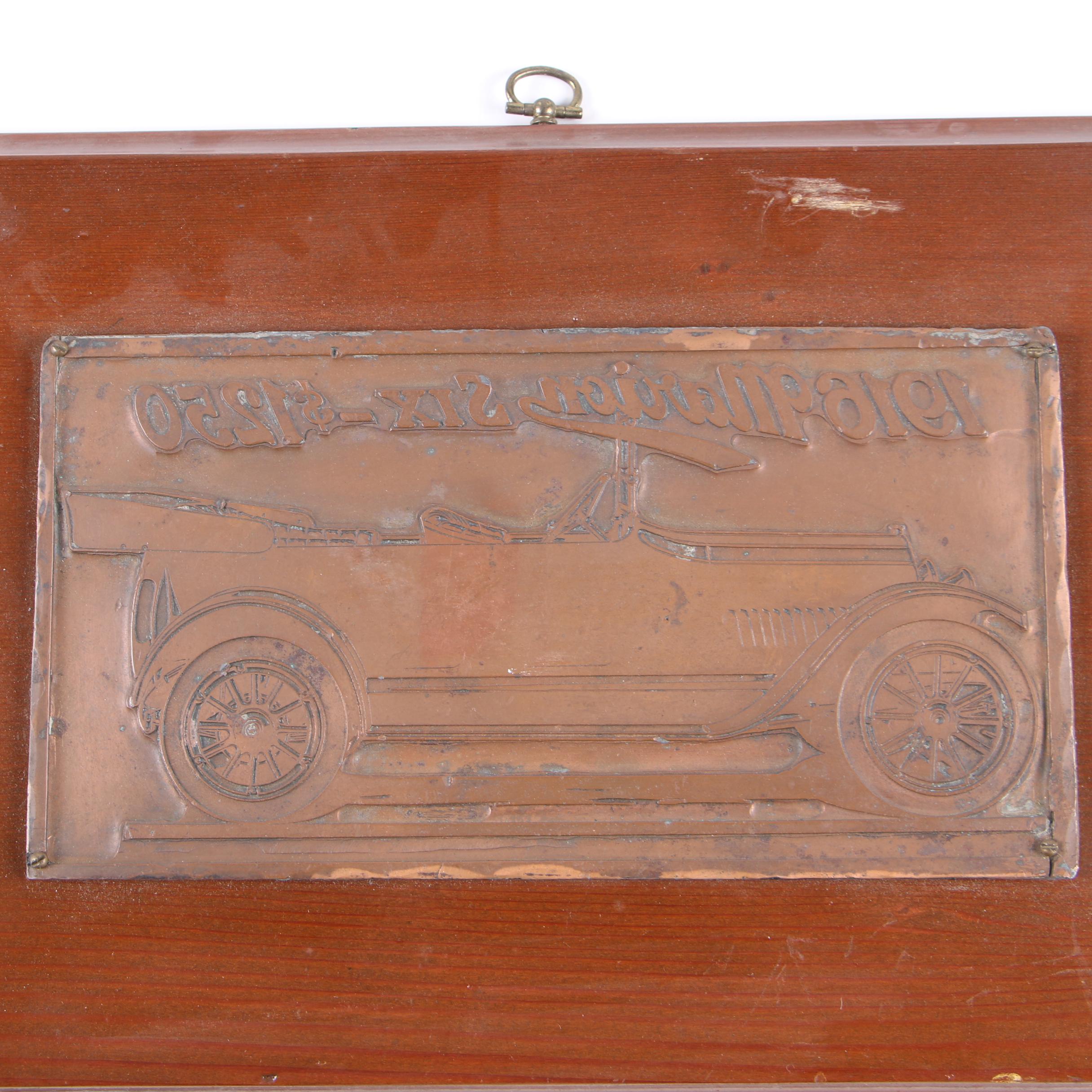 Mounted Marion-Handley "Six" Copper Advertisement Printing Block, 1916 ...