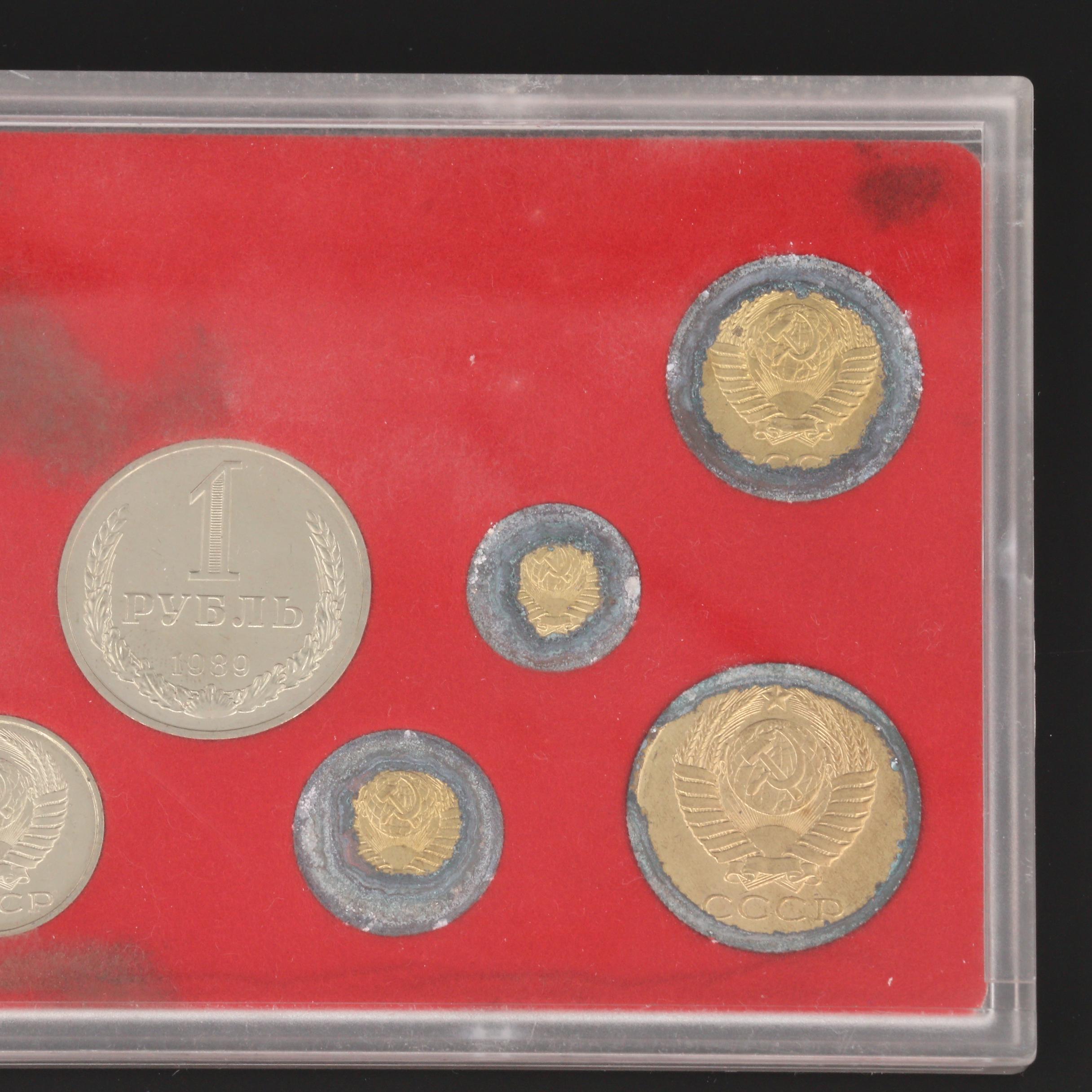 1989 Last Coins of the Soviet Union Uncirculated Coin Collection | EBTH