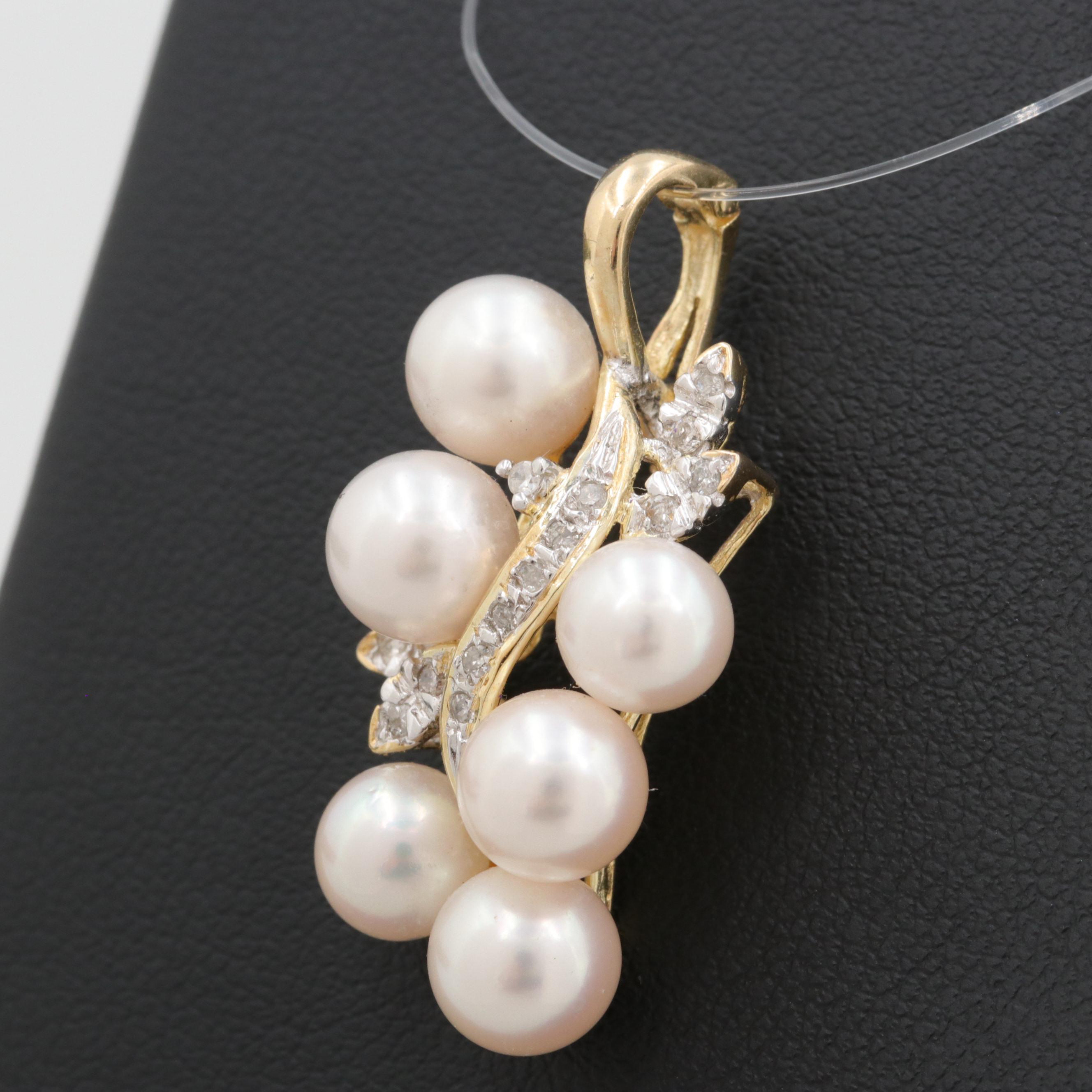 14K Yellow Gold Cultured Pearl and Diamond Enhancer Pendant | EBTH