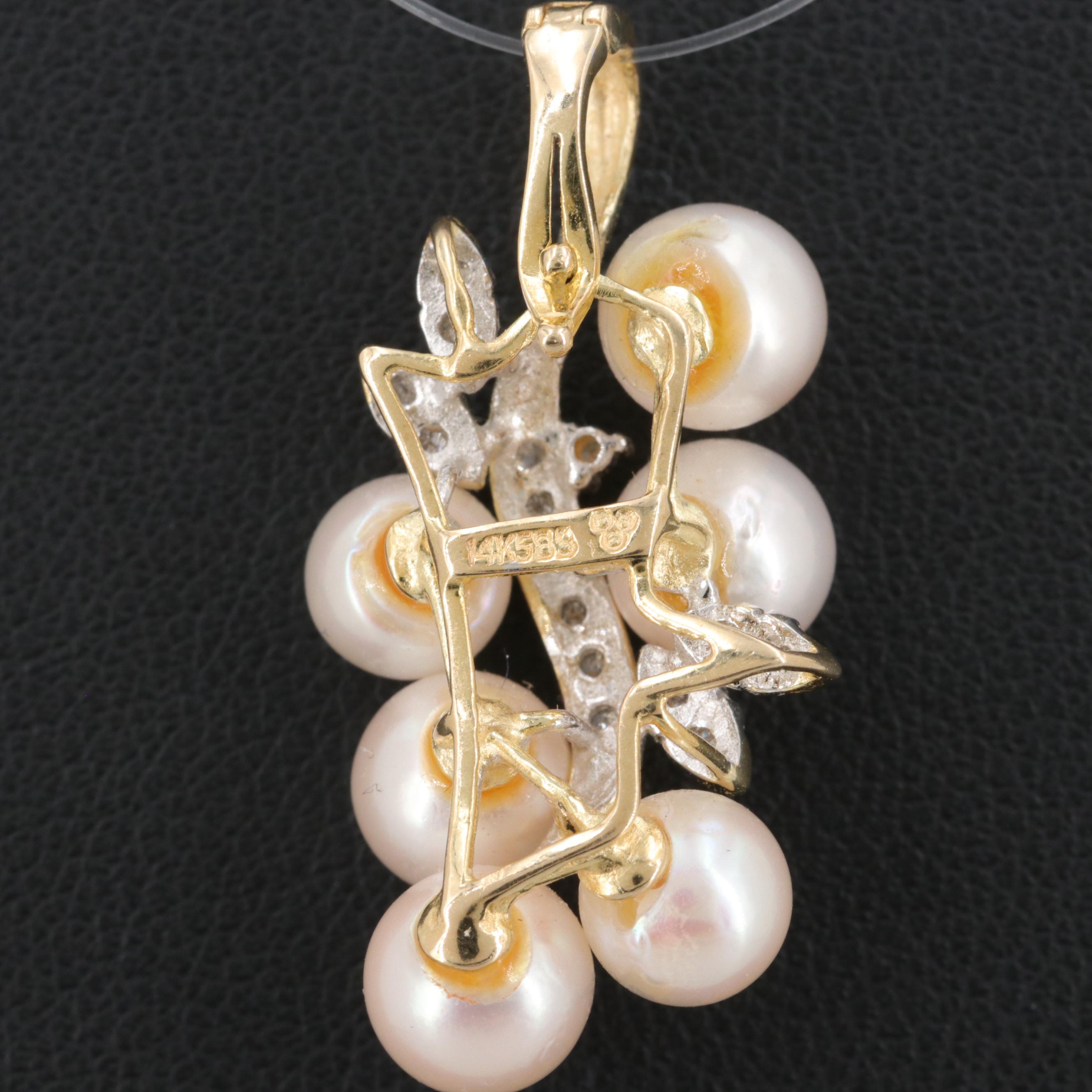 14K Yellow Gold Cultured Pearl and Diamond Enhancer Pendant | EBTH