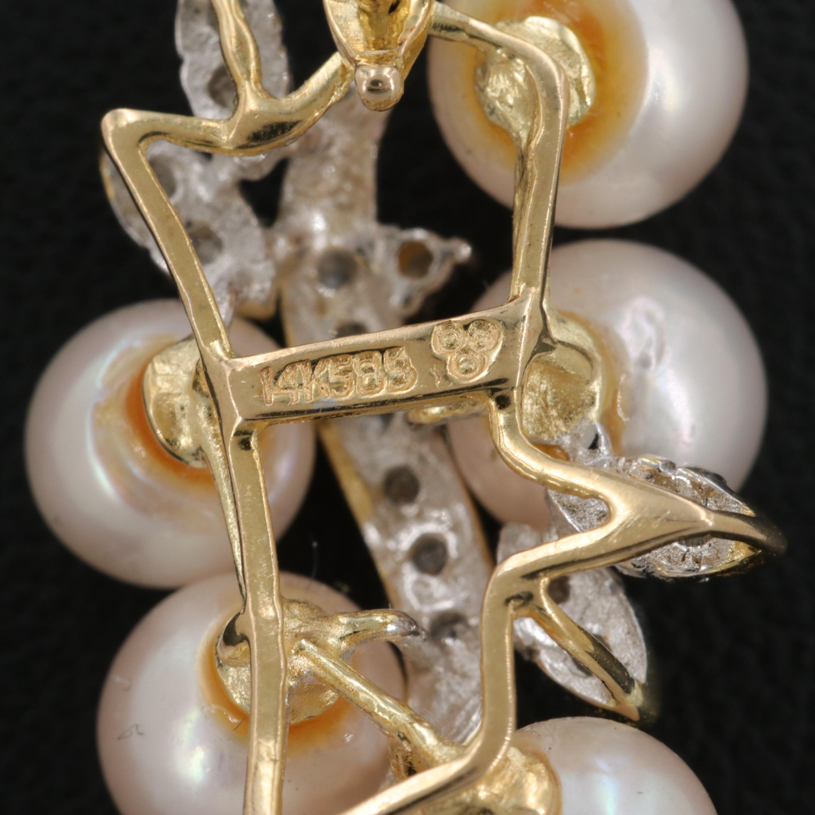 14K Yellow Gold Cultured Pearl and Diamond Enhancer Pendant | EBTH