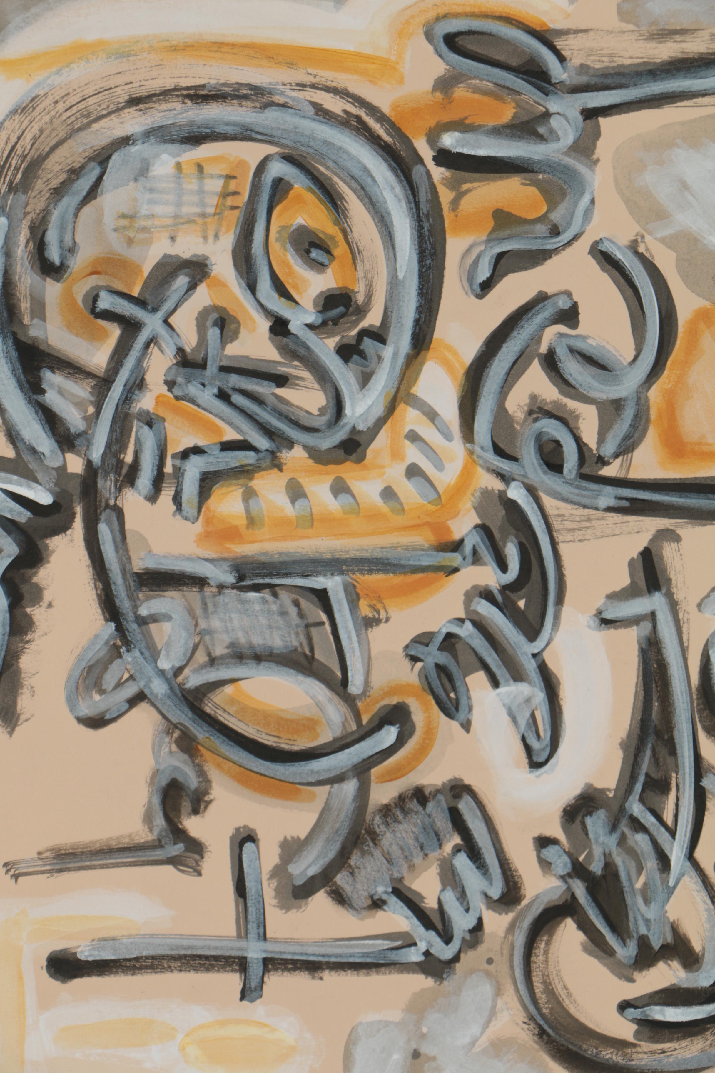 Merle Rosen Abstract Mixed Media Painting | EBTH