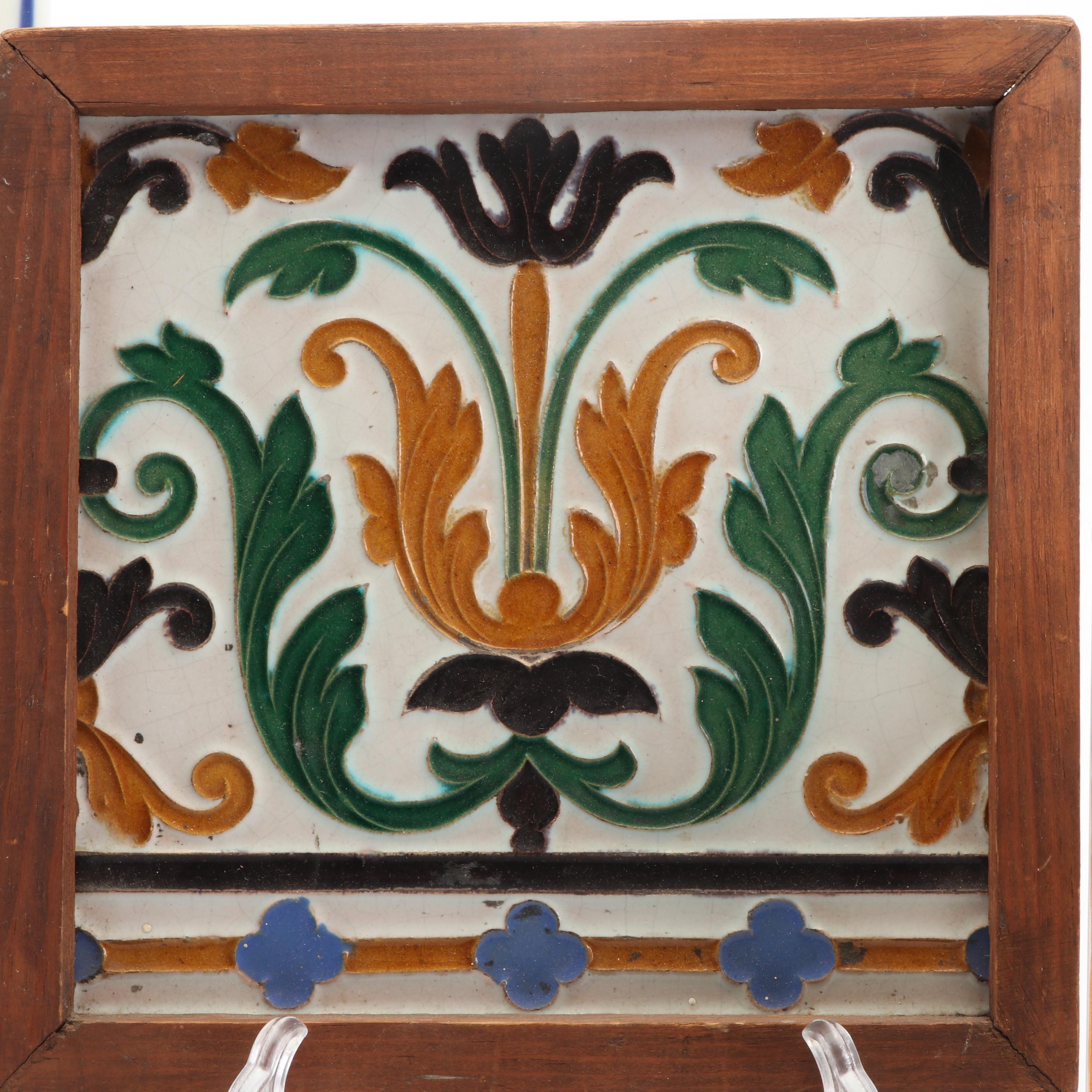 Hand-Painted Faïence Tiles Including Israeli and Crate & Barrel | EBTH