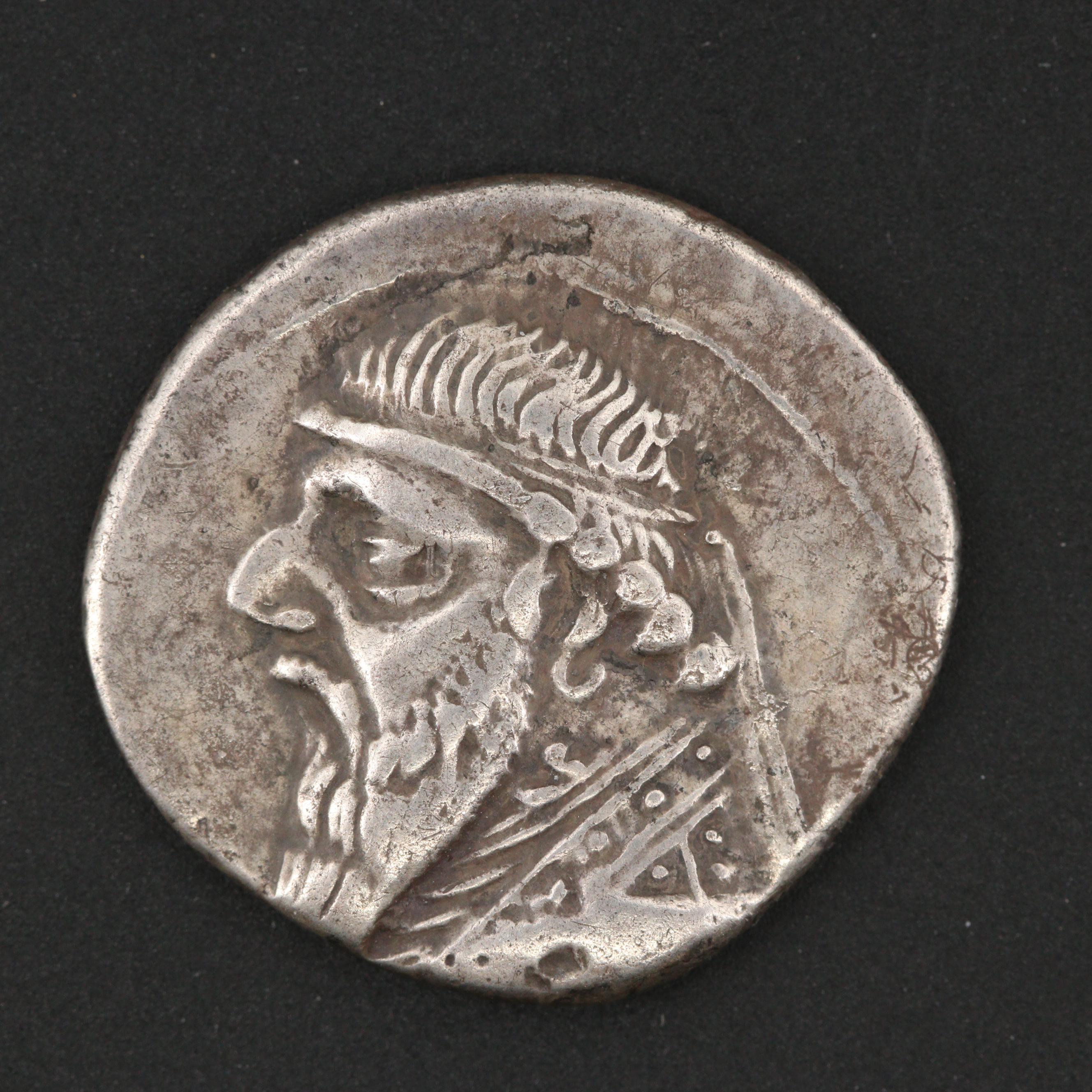 Ancient Parthia Kingdom AR Drachm Coin of Mithridates II, ca. 123 B.C ...