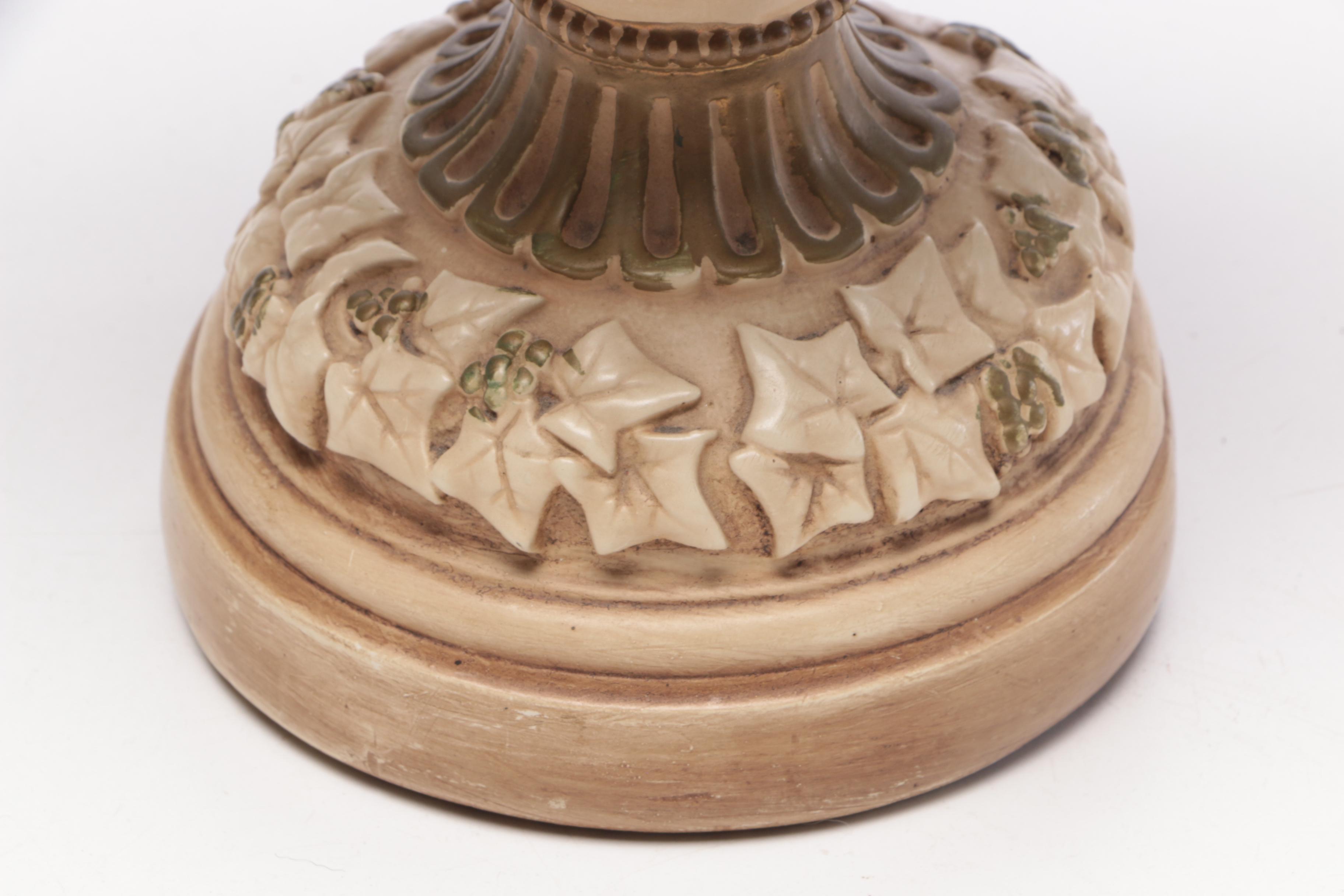 Classical Style Decorative Plaster Pitcher | EBTH