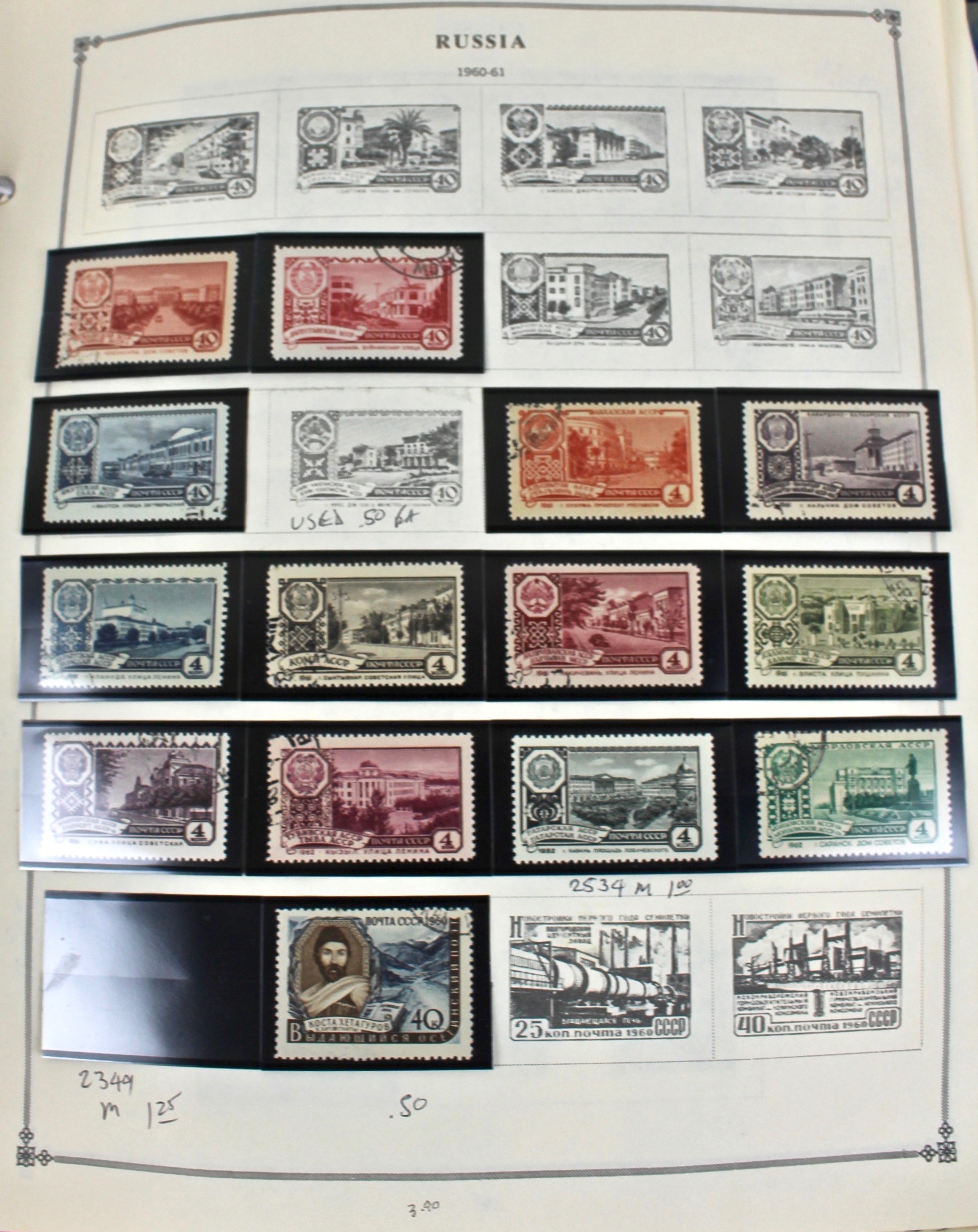 Russian Stamp Collection Album Ranging from 1944-1973 | EBTH