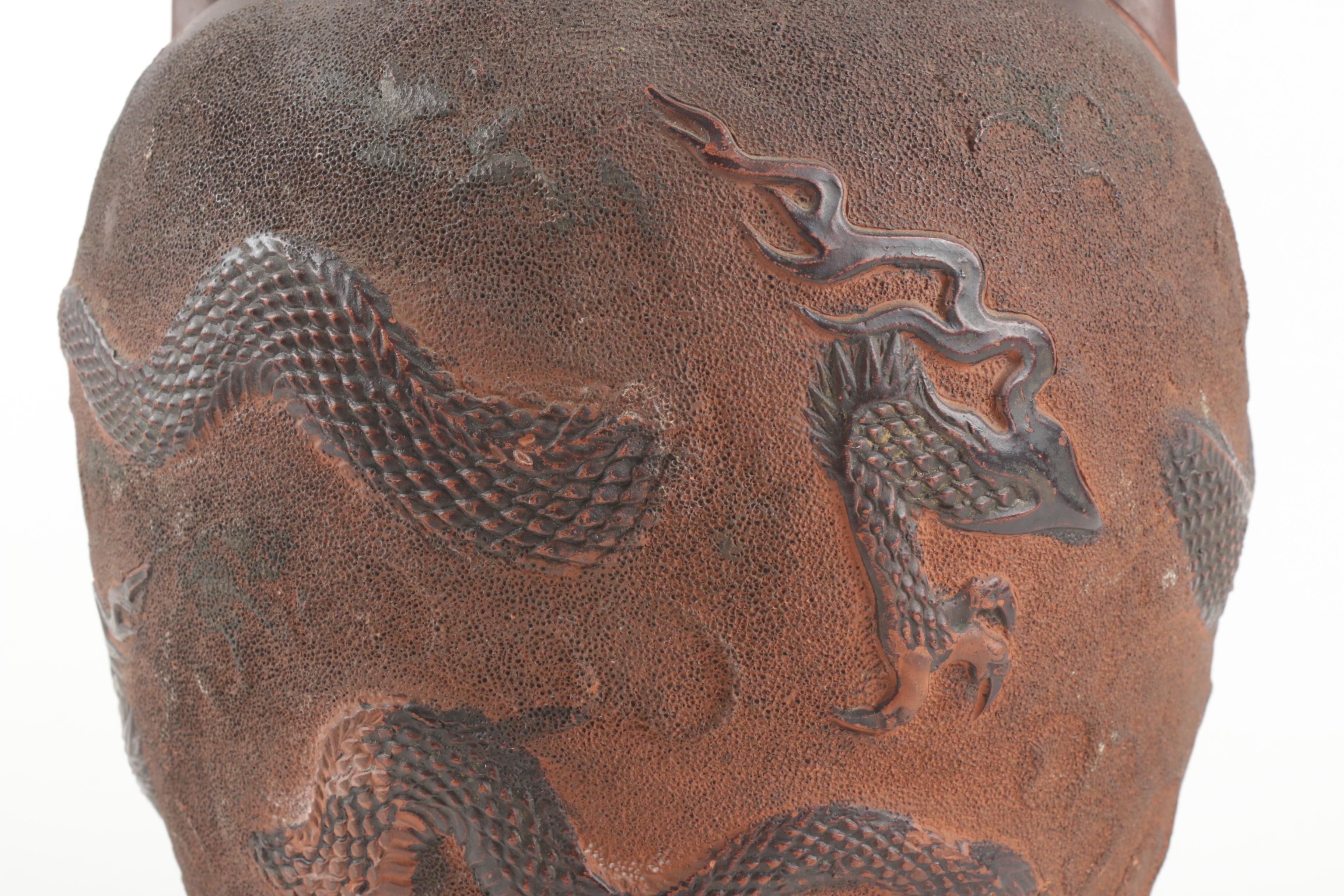 Japanese Tokoname Redware Dragon Motif Amphora, Meiji Period | EBTH