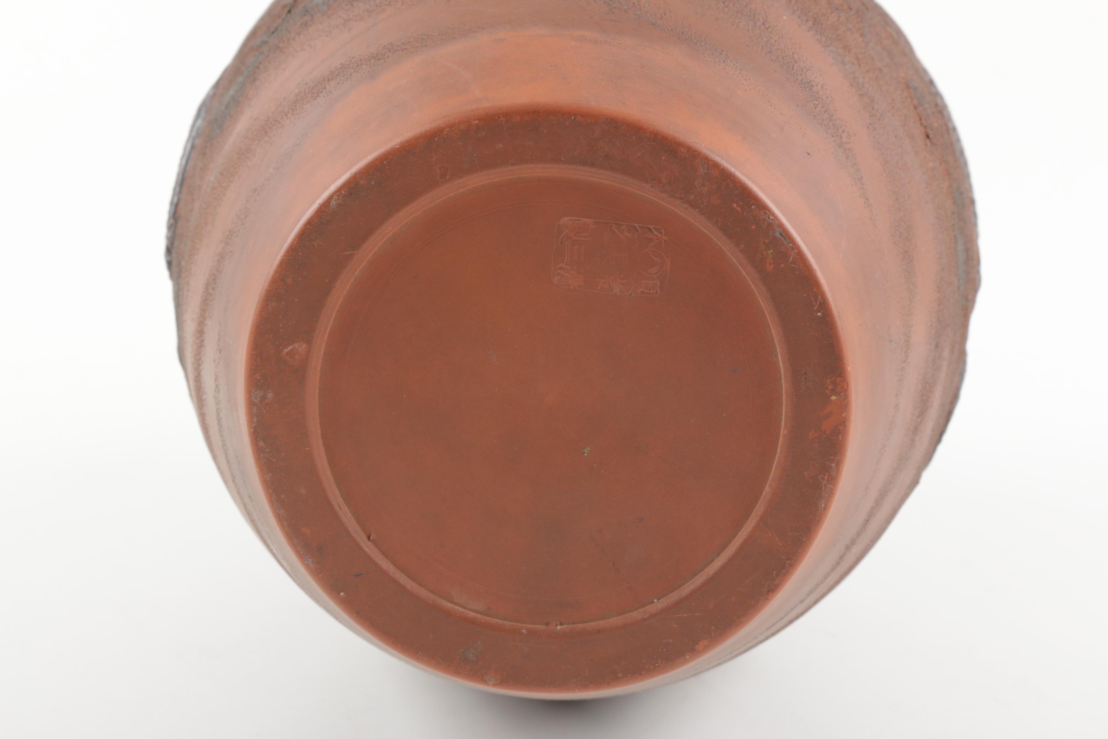 Japanese Tokoname Redware Dragon Motif Amphora, Meiji Period | EBTH