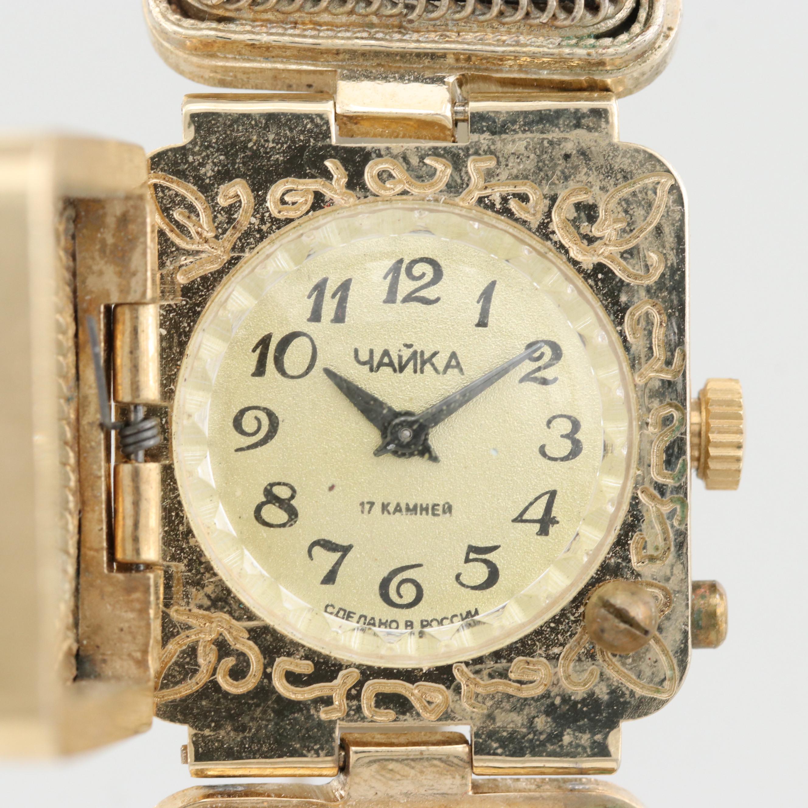 Vintage Yanka Soviet Russian Enamel Secret Dial Stem Wind Wristwatch | EBTH