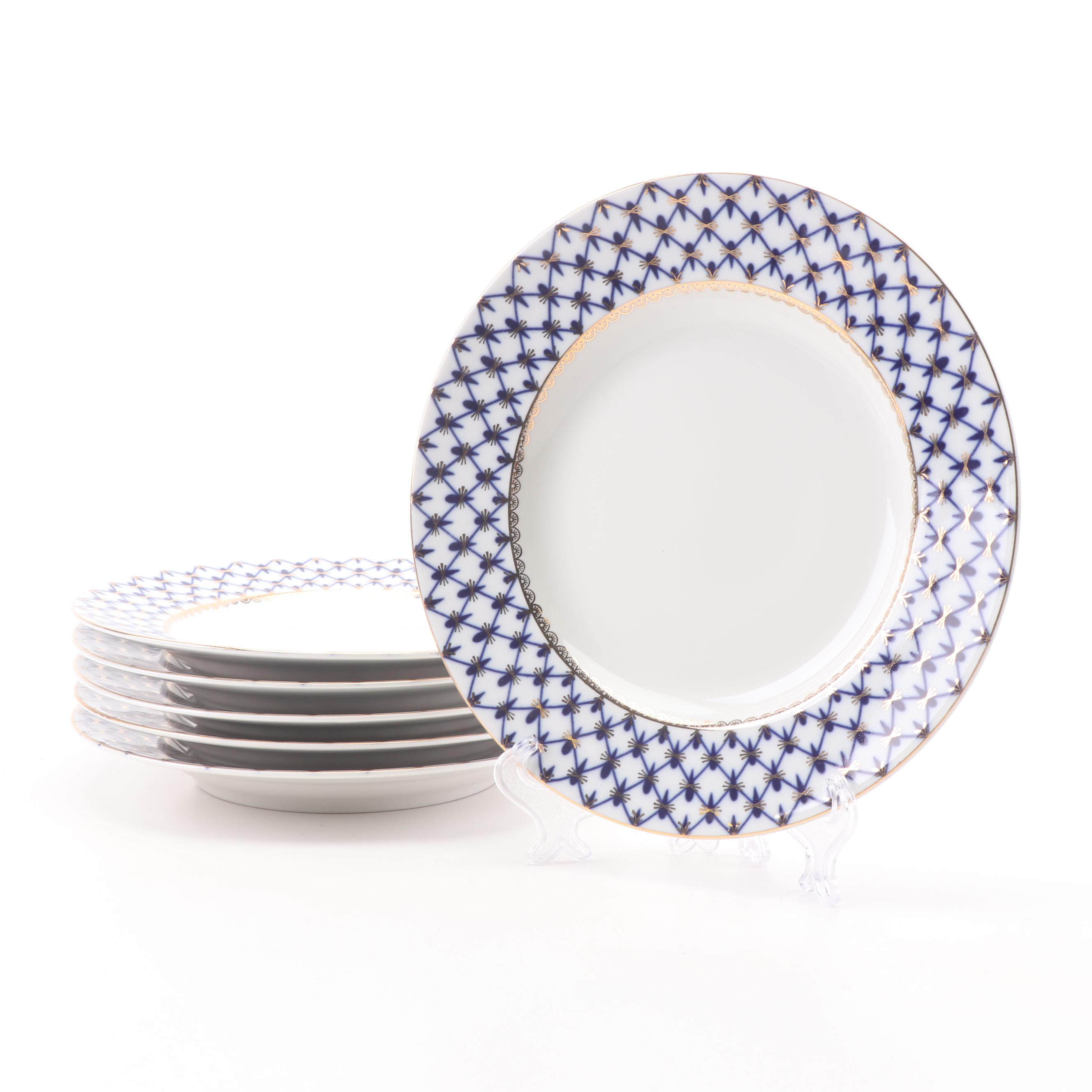 Russian Lomonosov Porcelain Dinnerware | EBTH