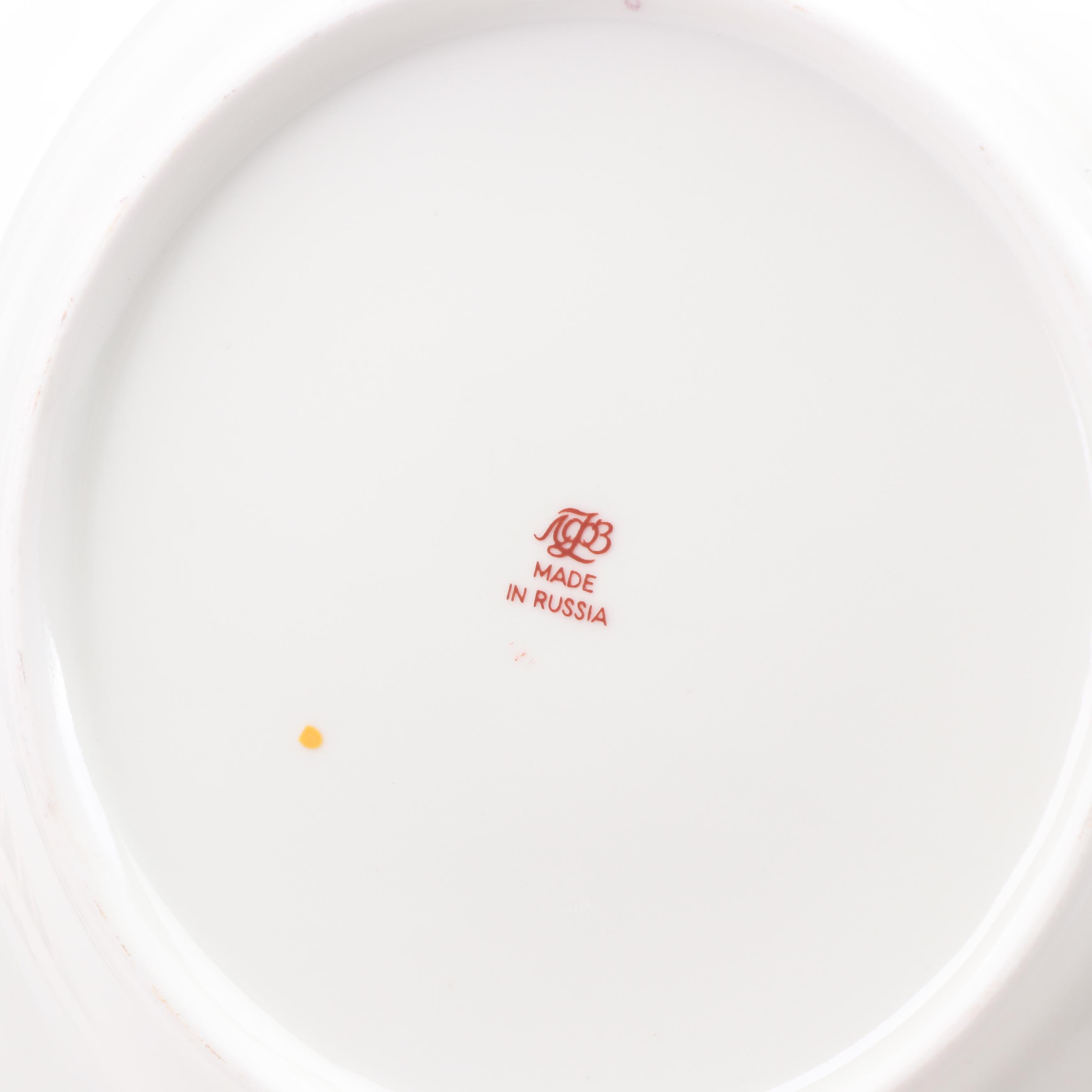 Russian Lomonosov Porcelain Dinnerware | EBTH