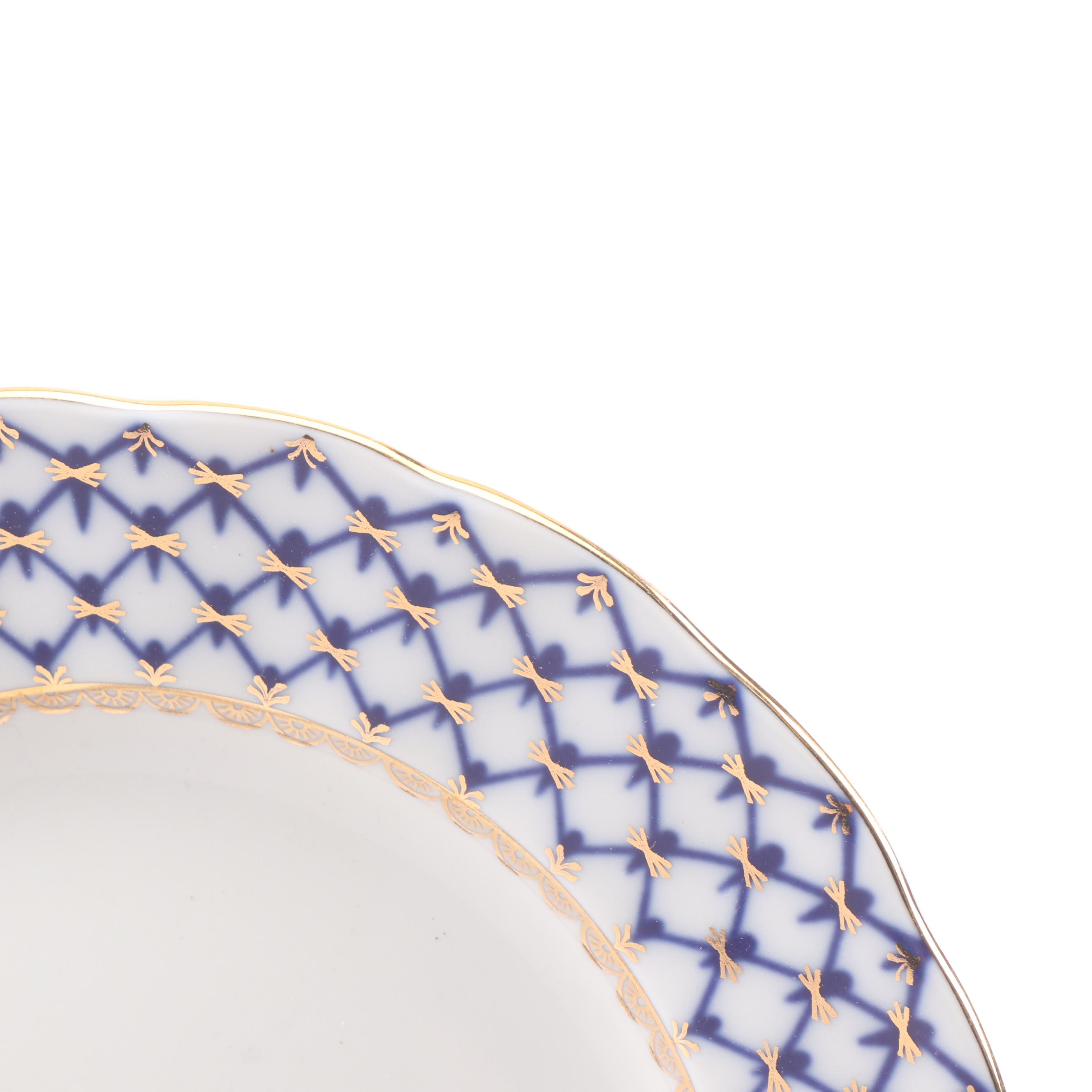 Russian Lomonosov Porcelain Dinnerware | EBTH