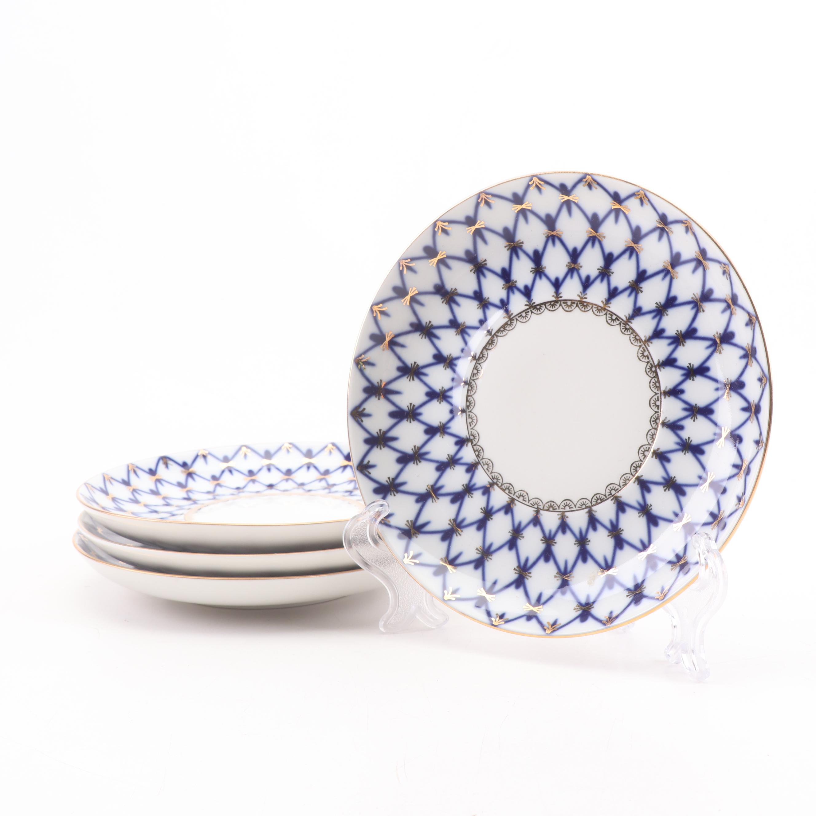 Russian Lomonosov Porcelain Dinnerware | EBTH