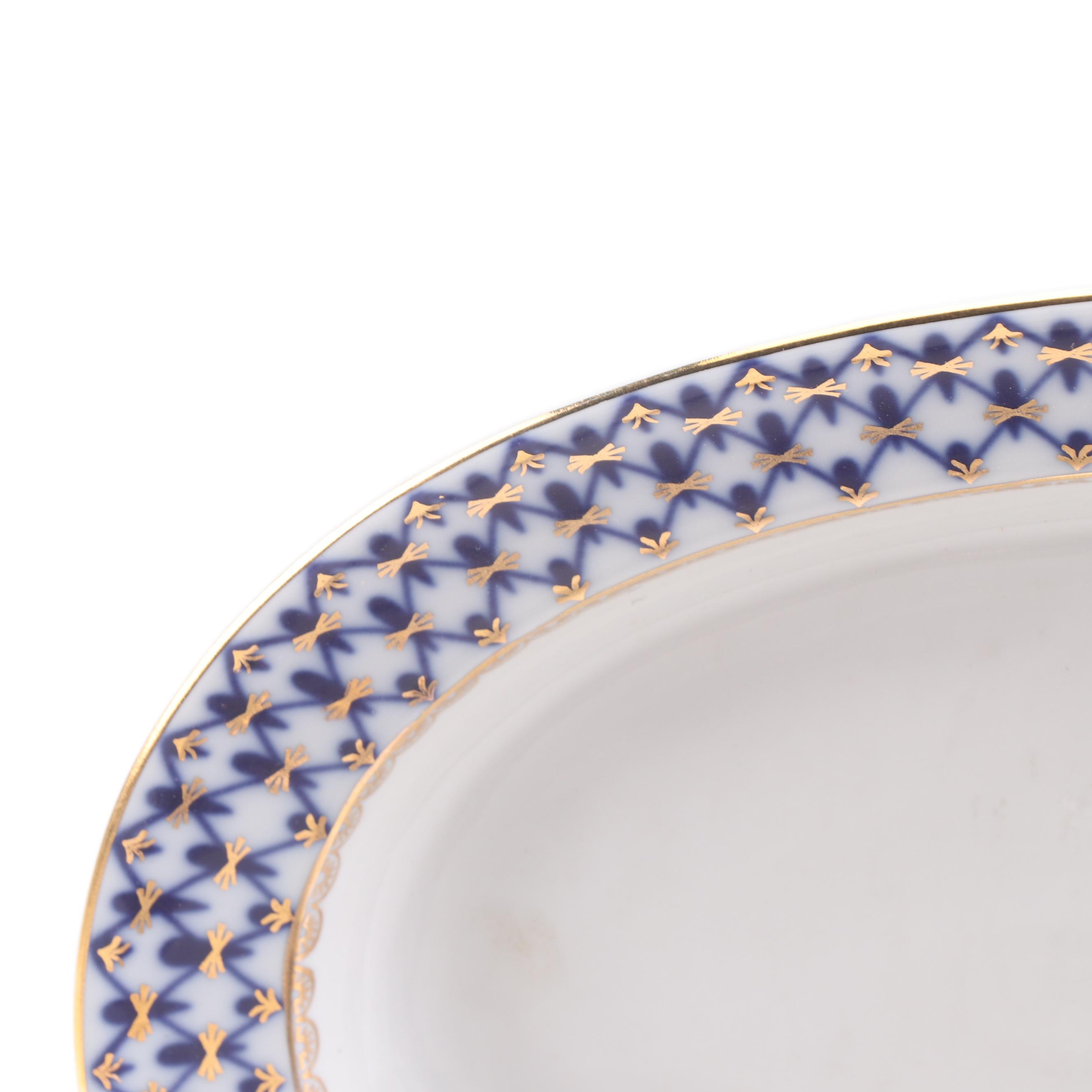 Russian Lomonosov Porcelain Dinnerware | EBTH
