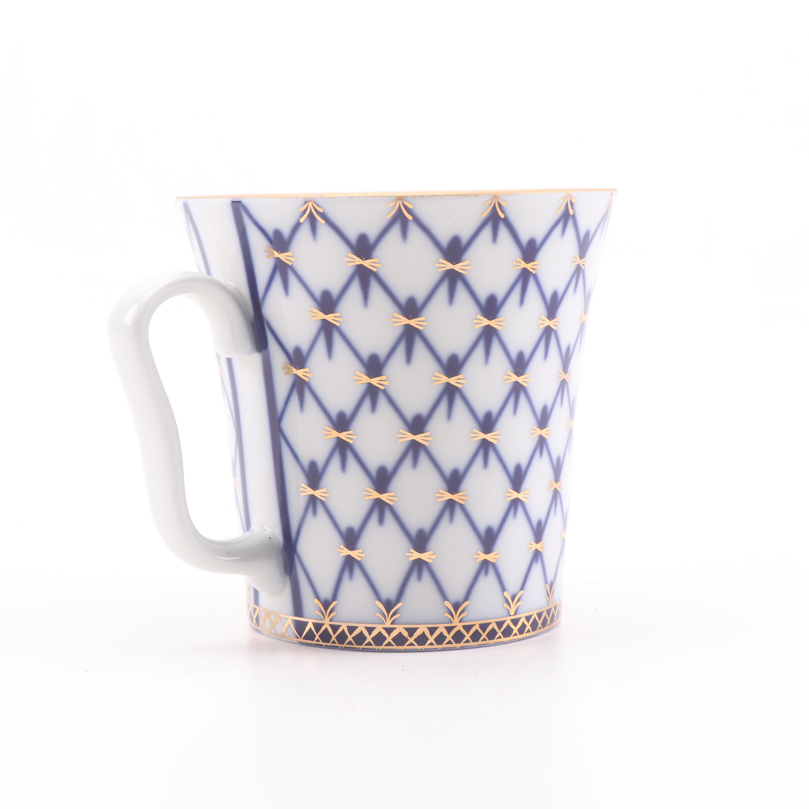 Russian Lomonosov Porcelain Dinnerware | EBTH