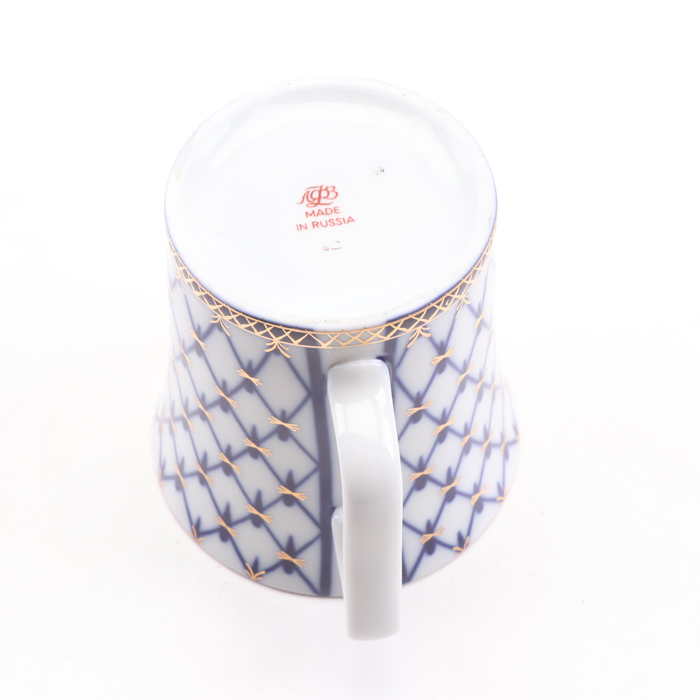 Russian Lomonosov Porcelain Dinnerware | EBTH