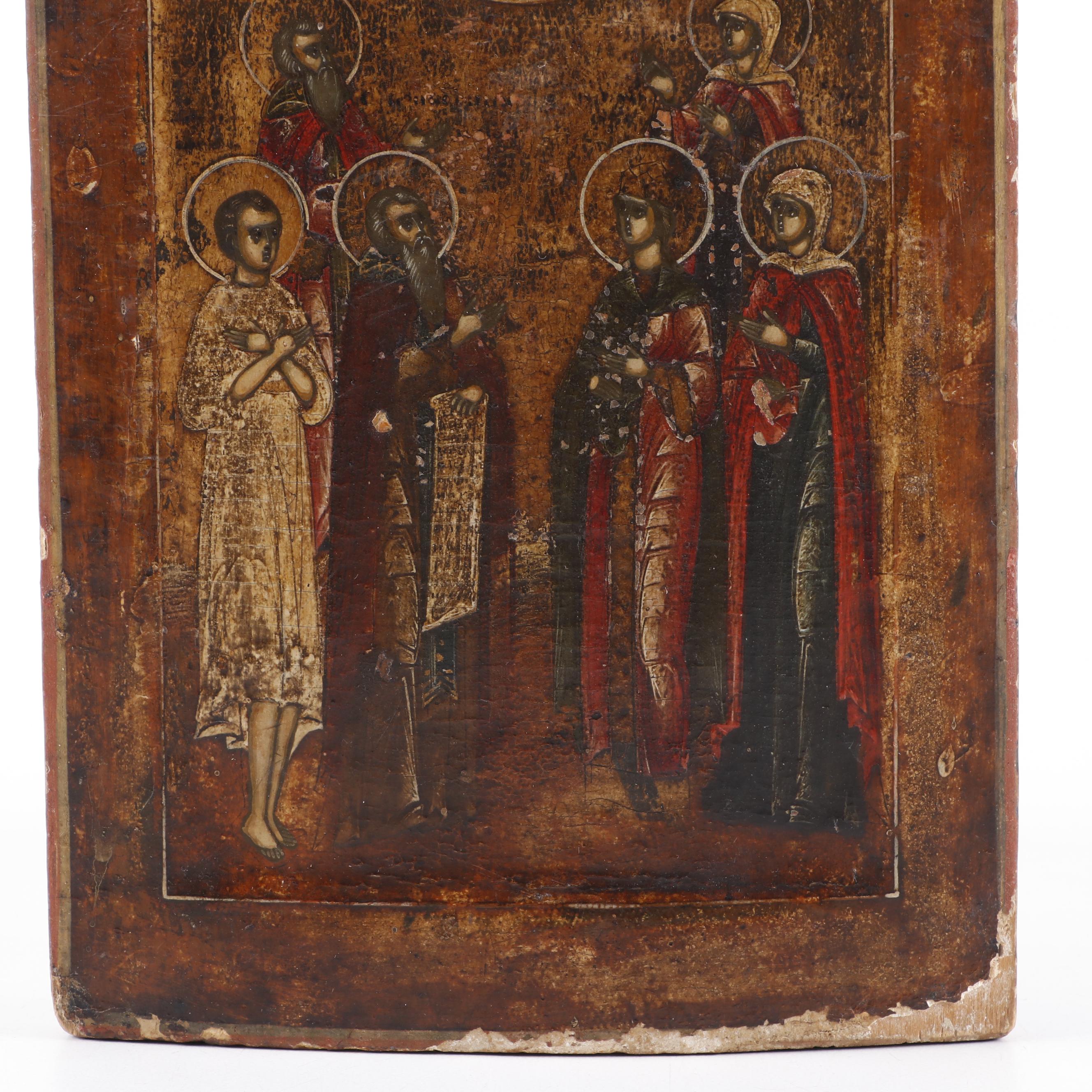 Early 19th Century Russian Orthodox Icon Oil Painting | EBTH