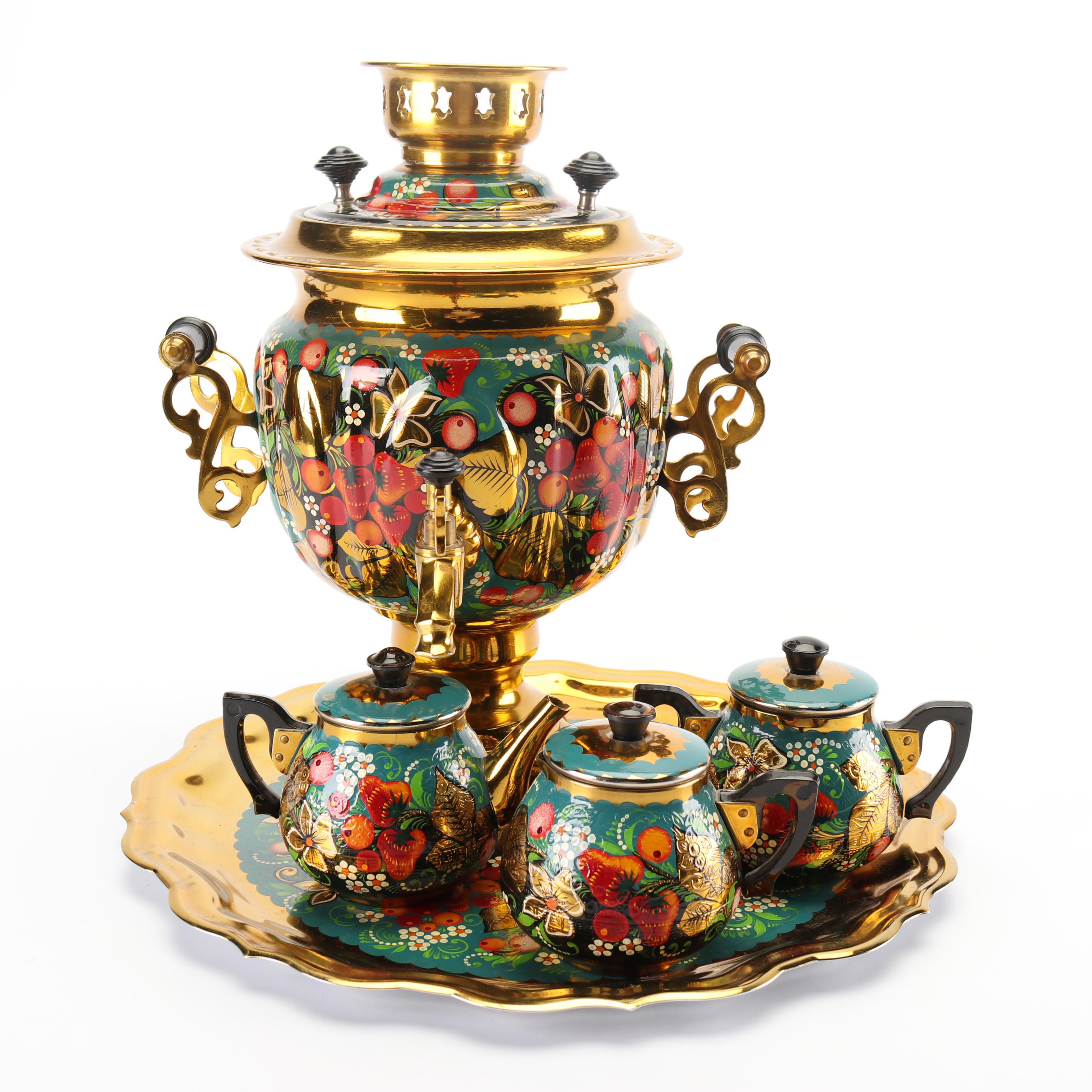 Russian Hand-Painted Brass and Metal Electric Samovar Set, 1990 | EBTH