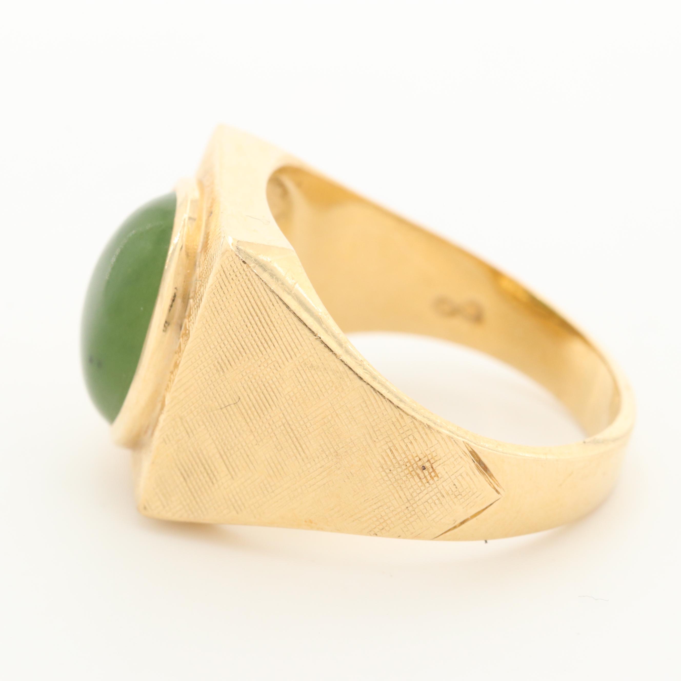 Vintage 14K Yellow Gold Serpentine Ring with Florentine Finishing | EBTH