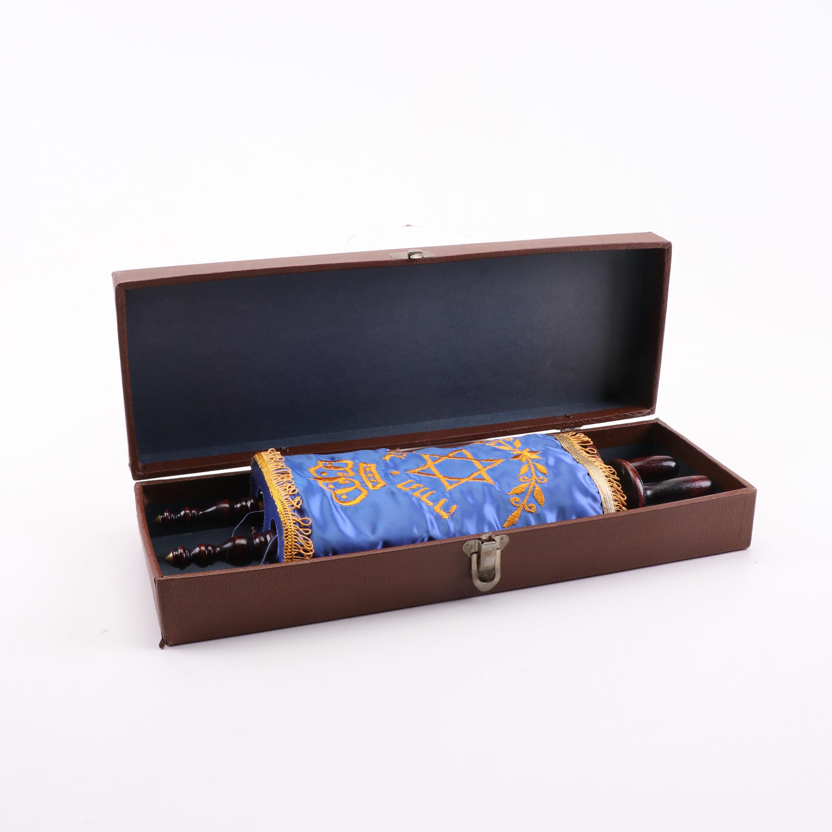 Sefer Torah Scroll with Cover and Presentation Case | EBTH