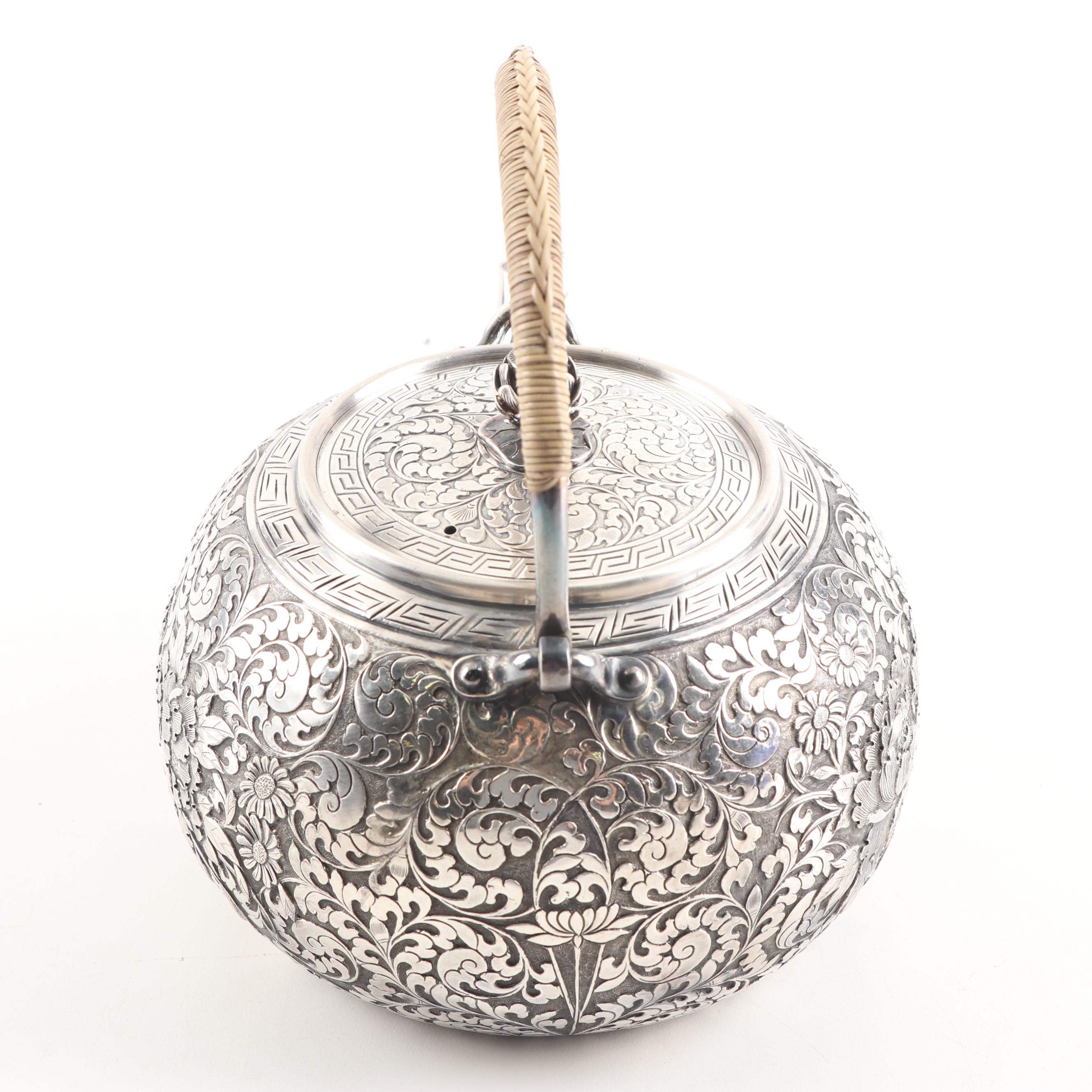 Japanese 900 Silver Teapot by Konoike Silversmith | EBTH
