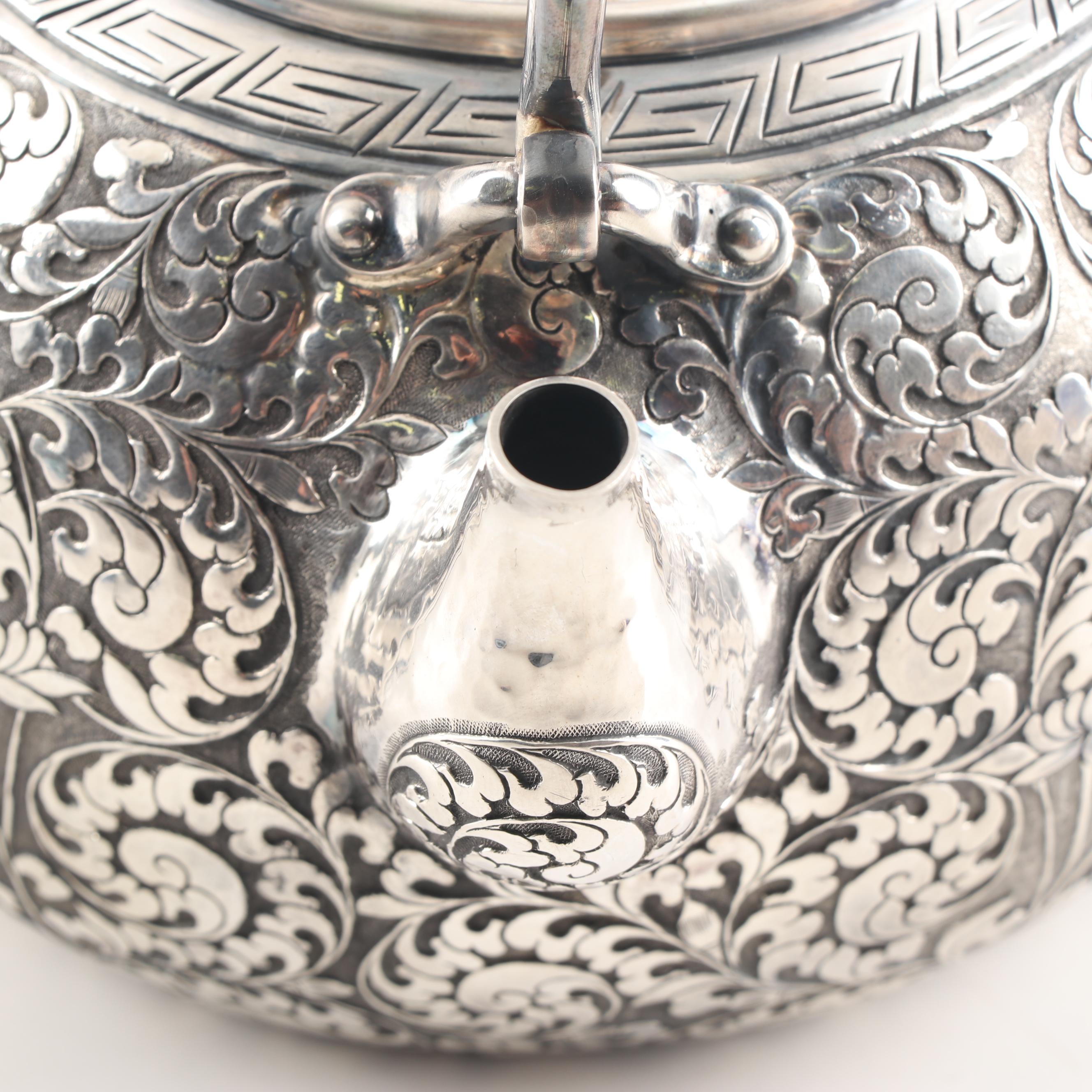 Japanese 900 Silver Teapot by Konoike Silversmith | EBTH