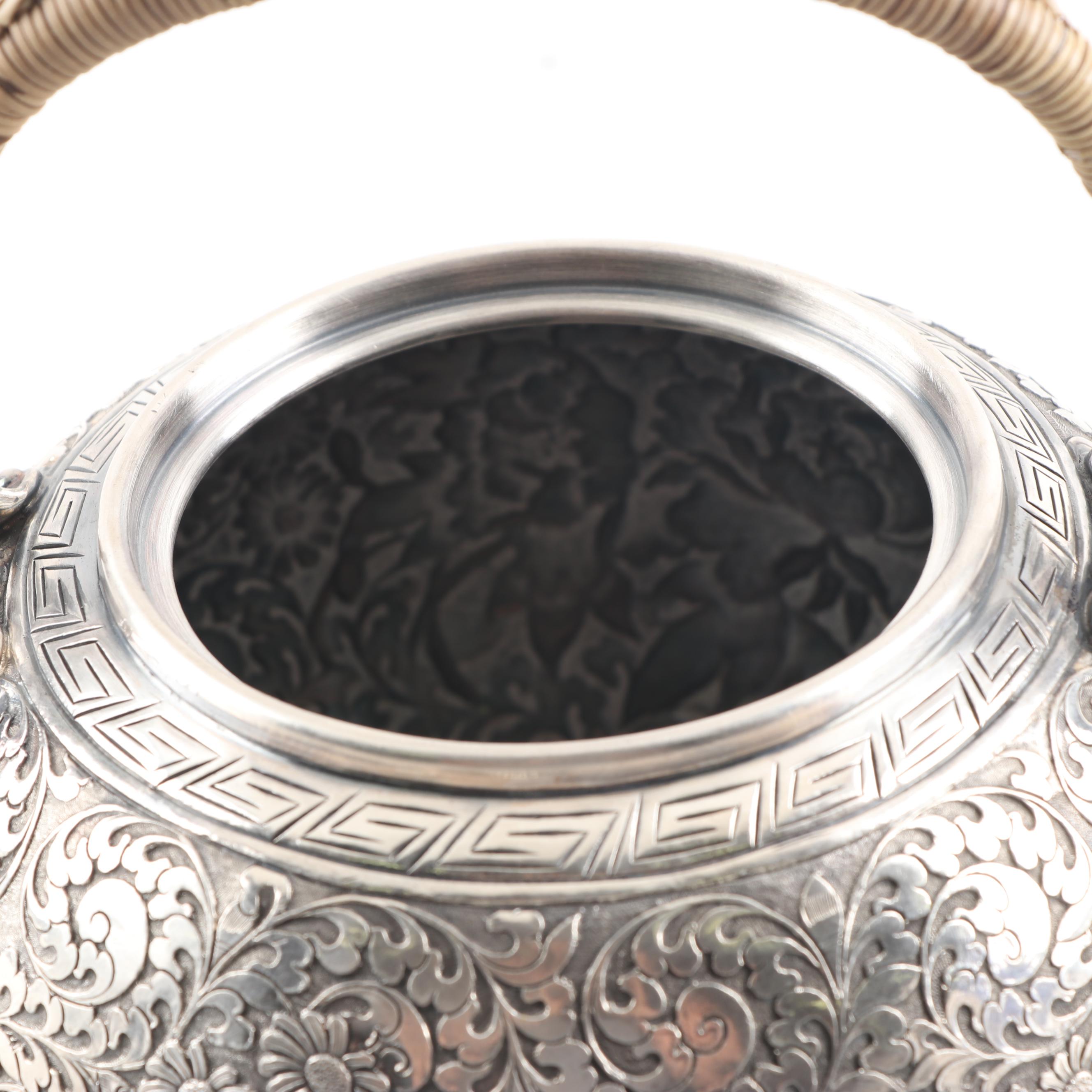 Japanese 900 Silver Teapot by Konoike Silversmith | EBTH