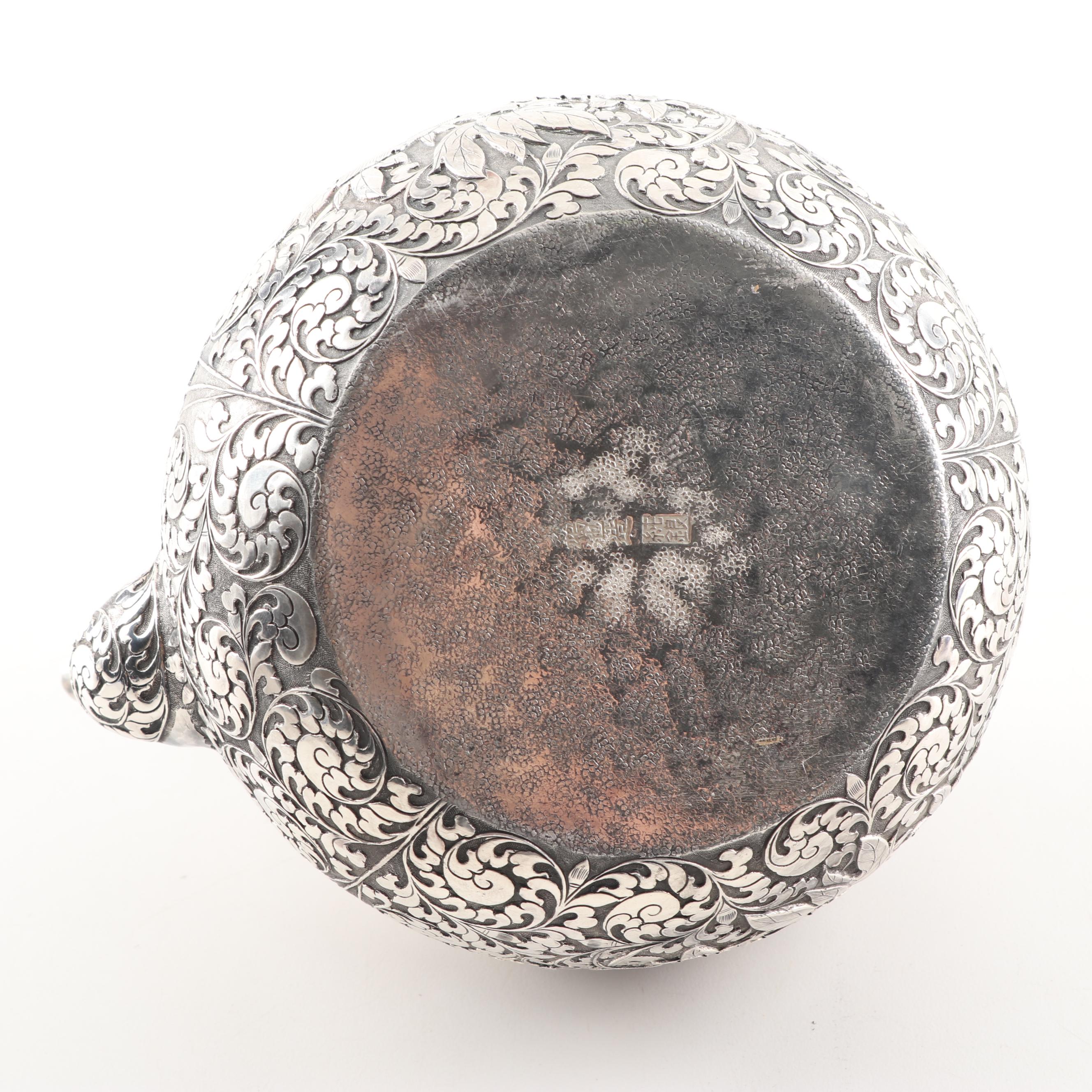 Japanese 900 Silver Teapot by Konoike Silversmith | EBTH