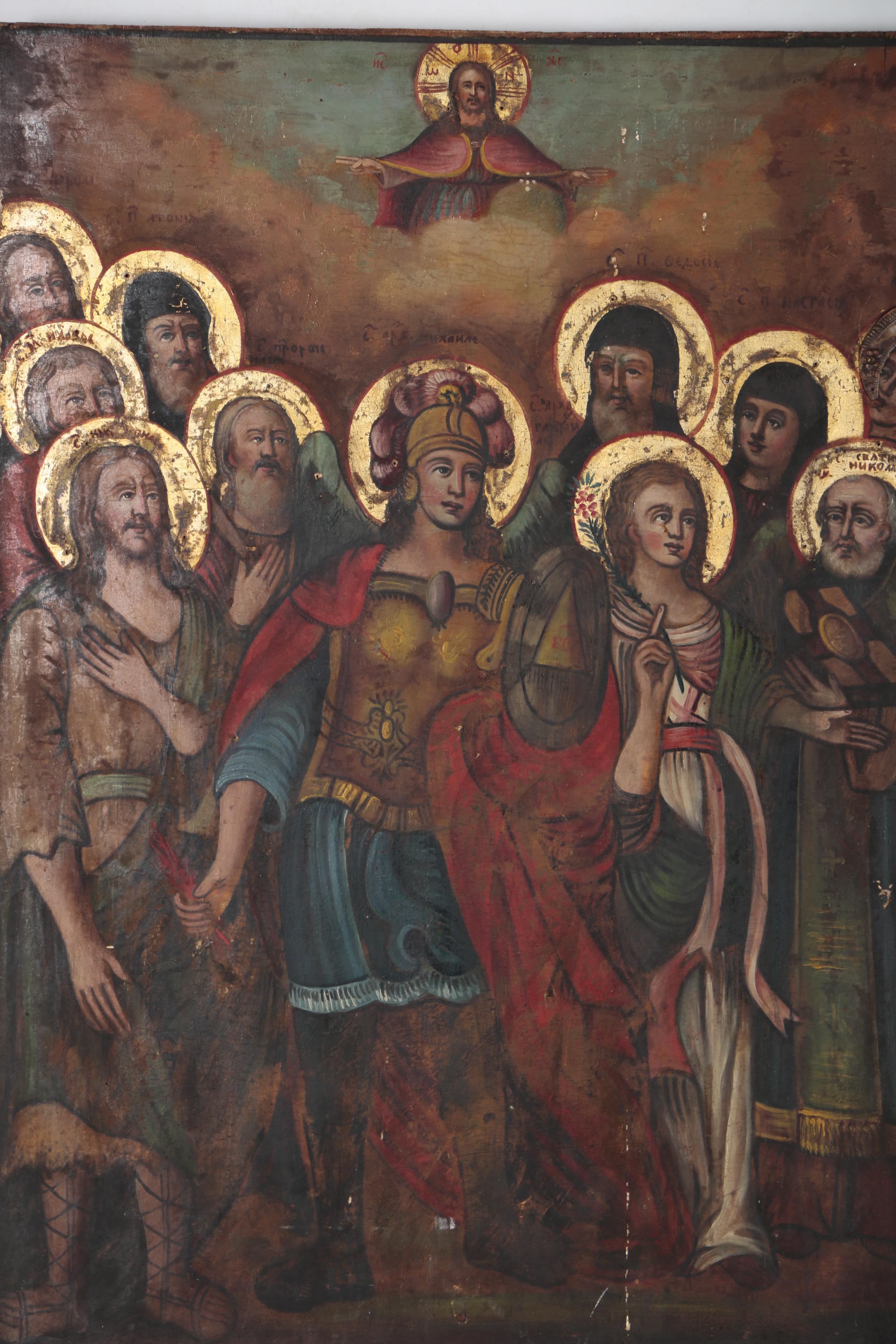 Russian Orthodox Icon Oil Painting, Early 19th Century | EBTH