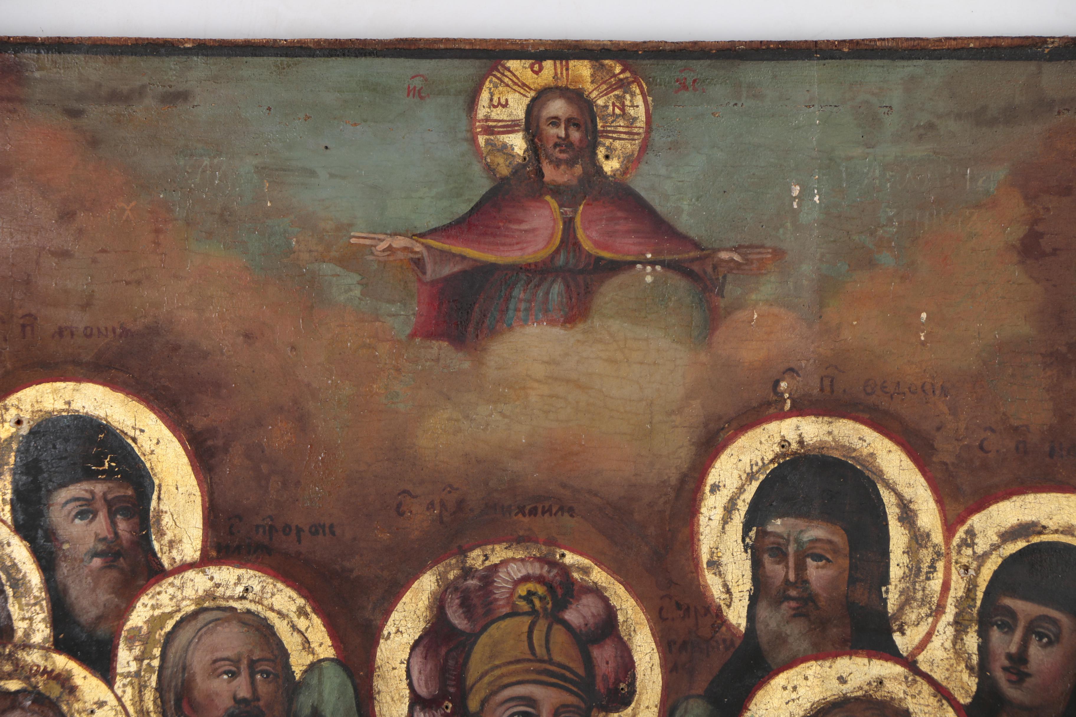 Russian Orthodox Icon Oil Painting, Early 19th Century | EBTH