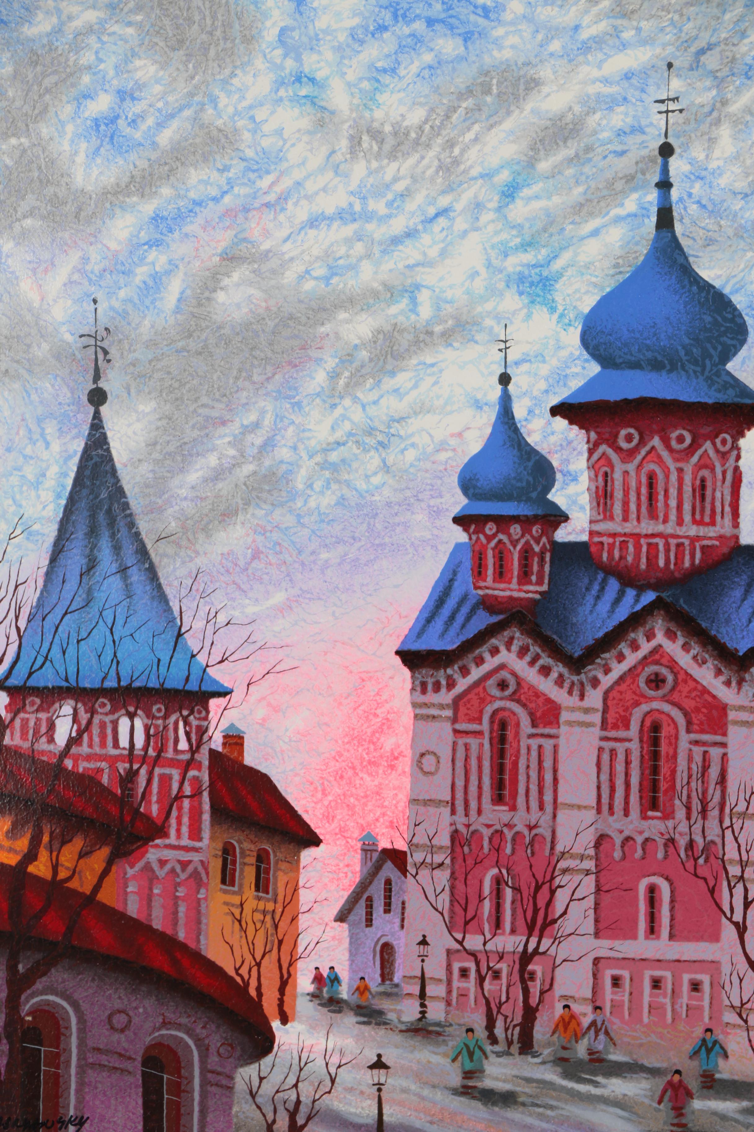 Anatole Krasnyansky Serigraph | EBTH