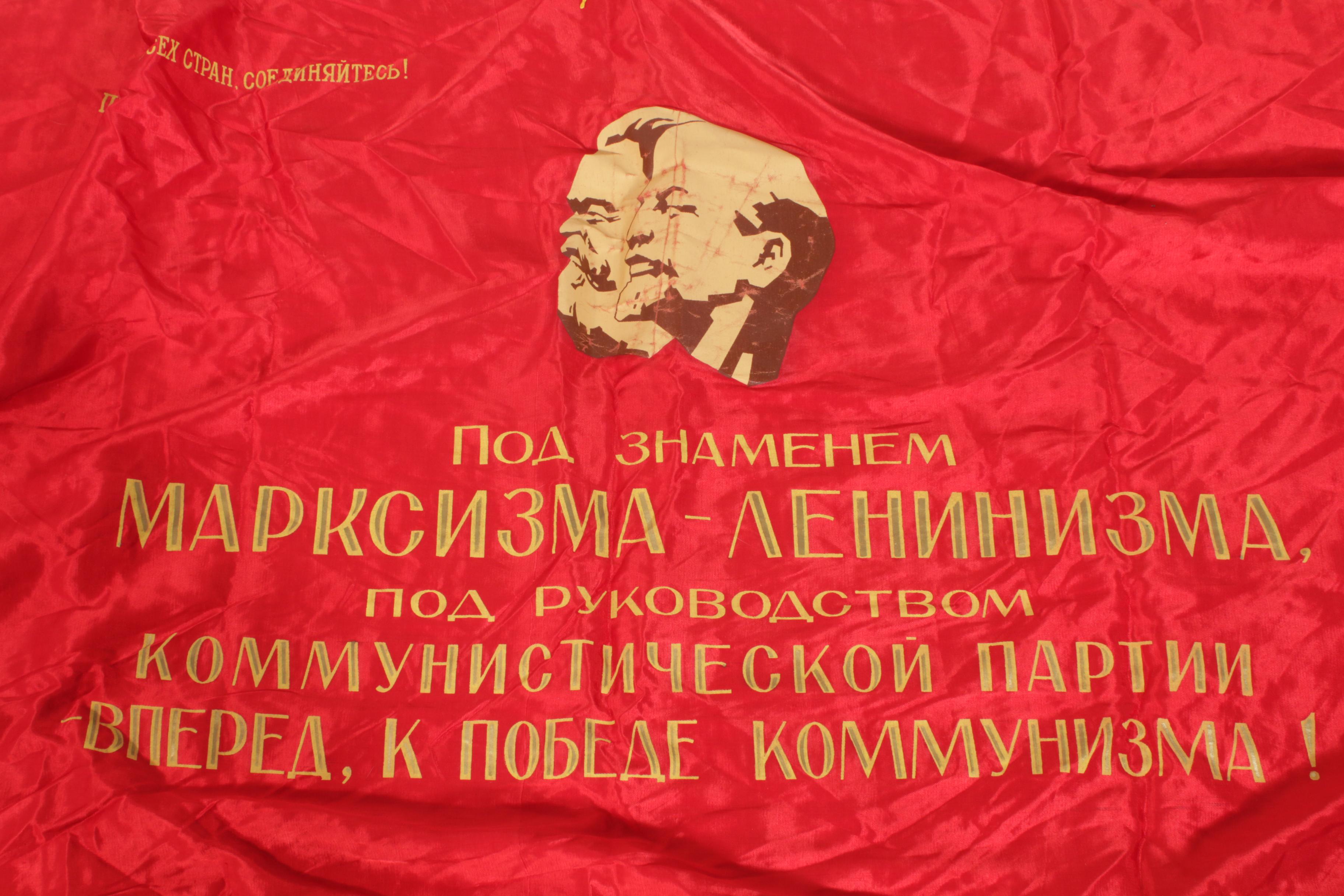 Union of Soviet Socialist Republics (USSR) Banners and Soviet Naval ...