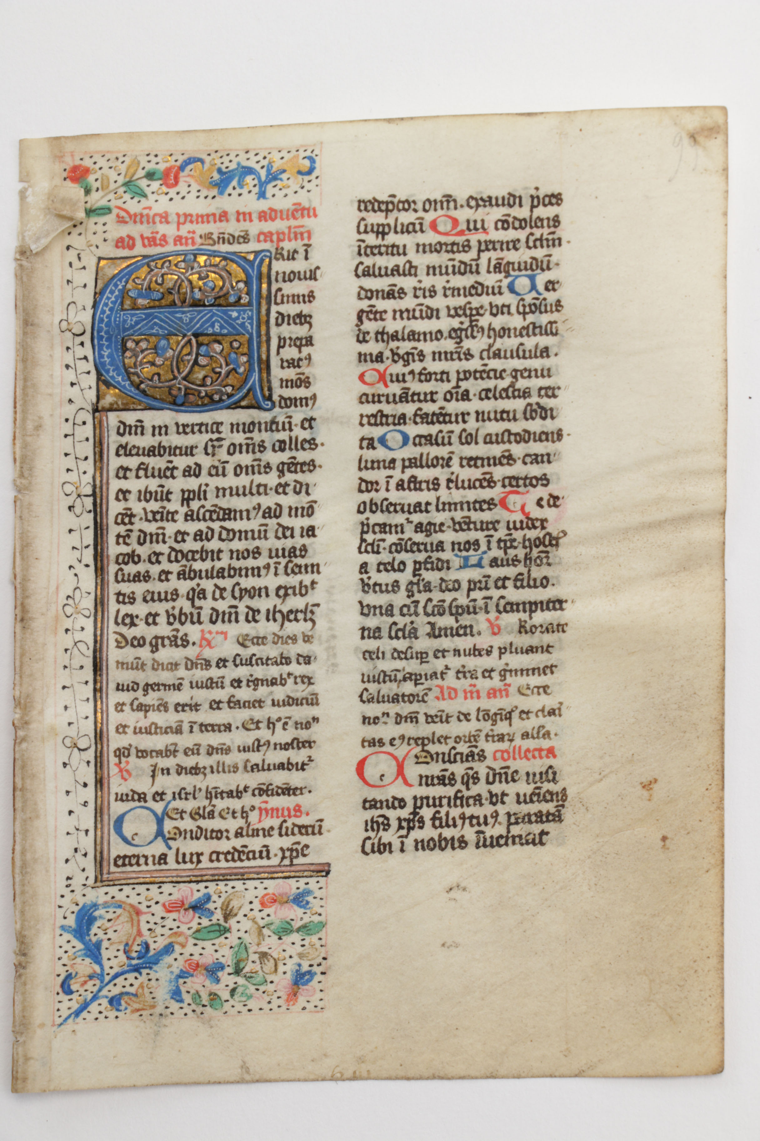Mid 13th - Mid 14th Century Illuminated Leaves in Latin | EBTH