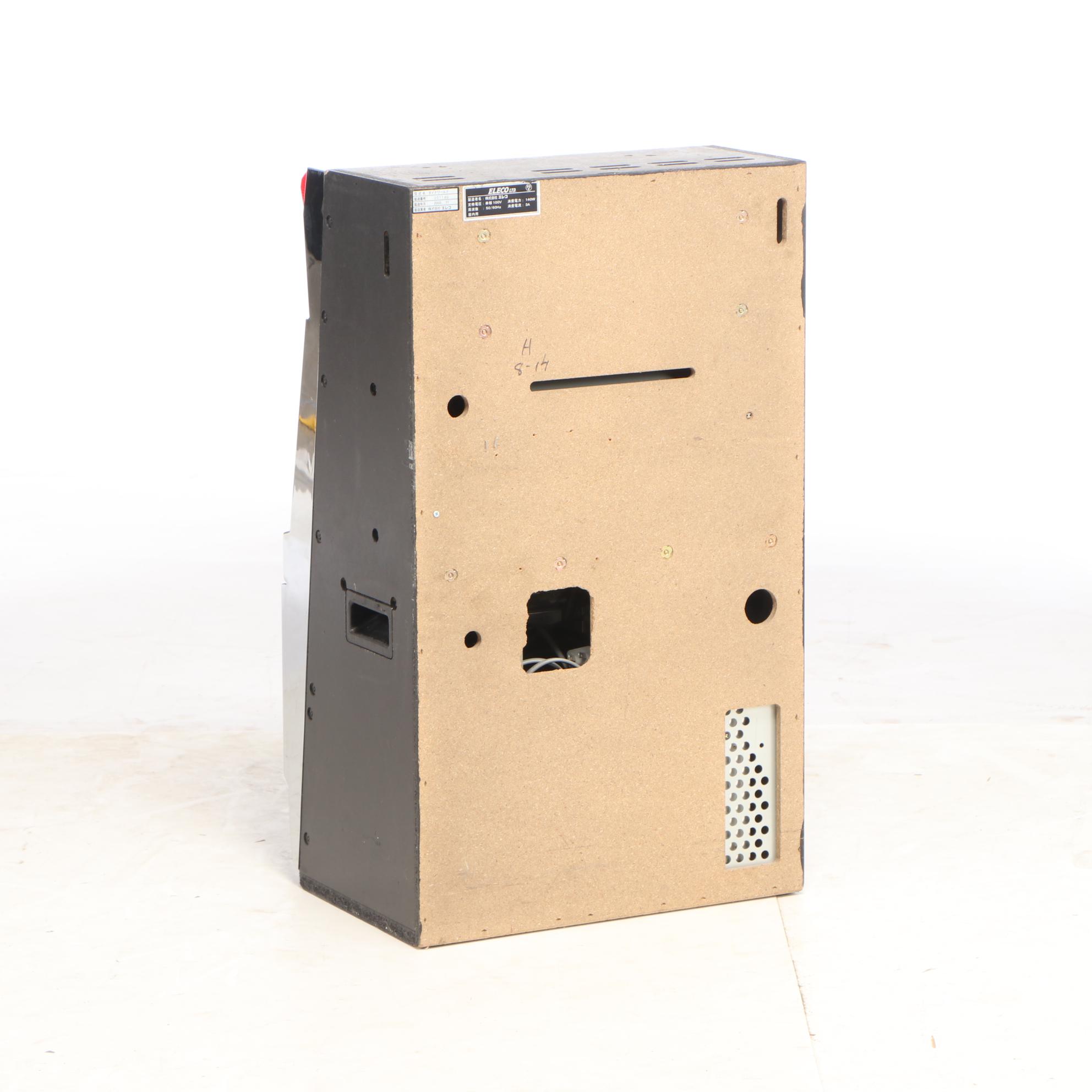 Eleco Dynaworld Electric Slot Machine | EBTH