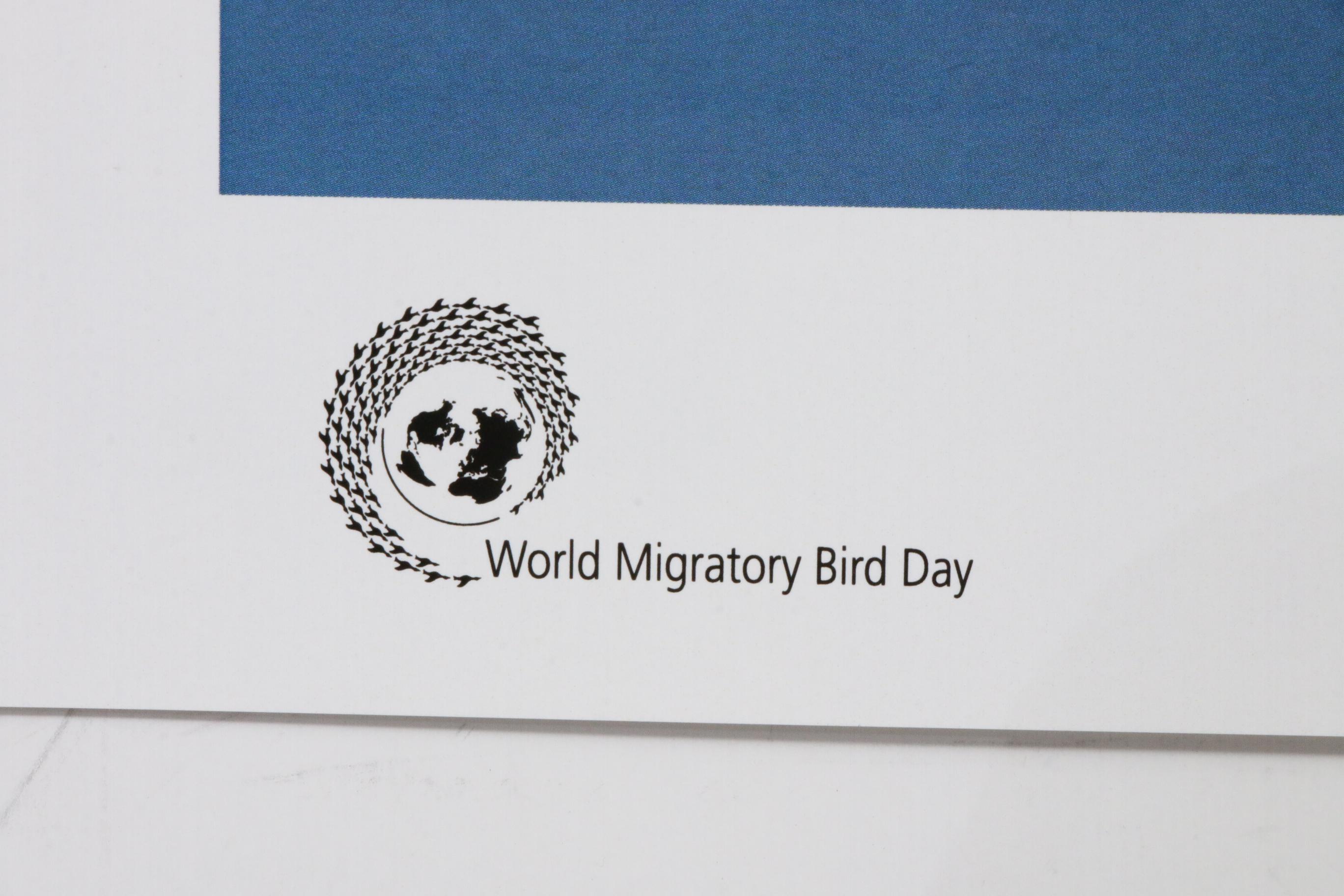 Offset Lithograph After Charley Harper "Mystery of the Missing Migrants ...