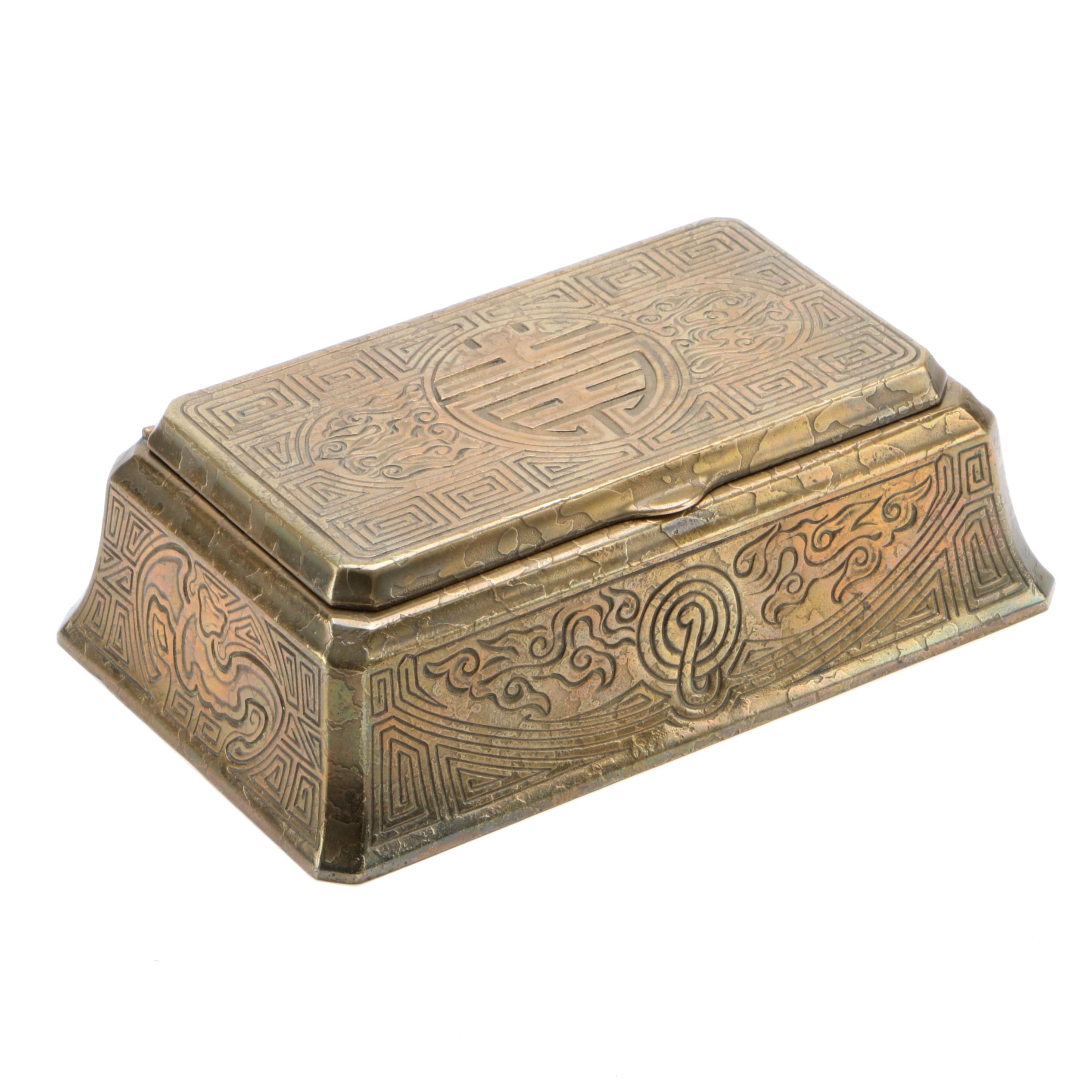 Tiffany Studios "Chinese" Pattern Gilt Bronze Cigar Box, circa 1920 | EBTH