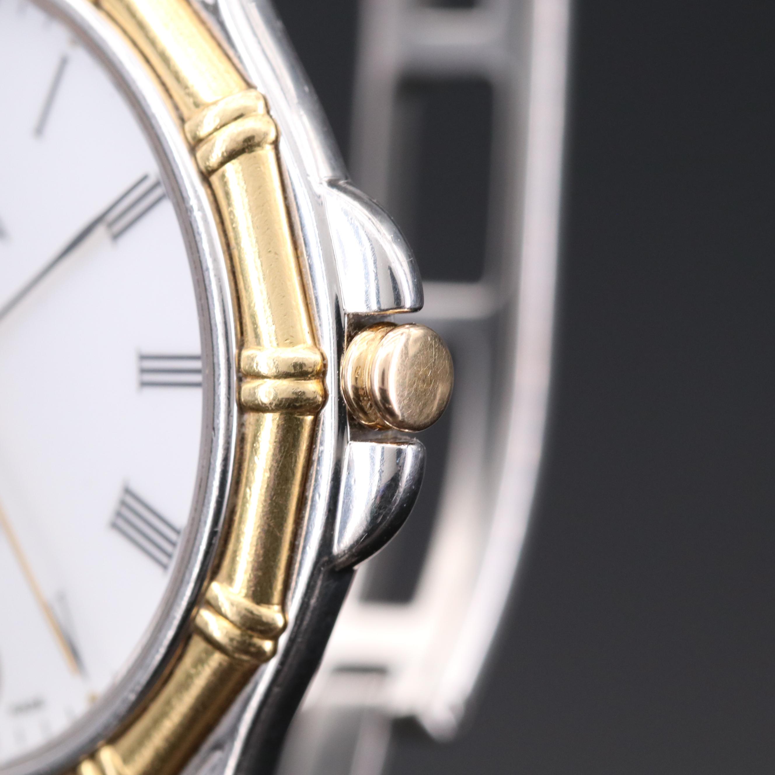 Cyma Stainless Steel and 18K Gold Swiss Quartz Wristwatch | EBTH